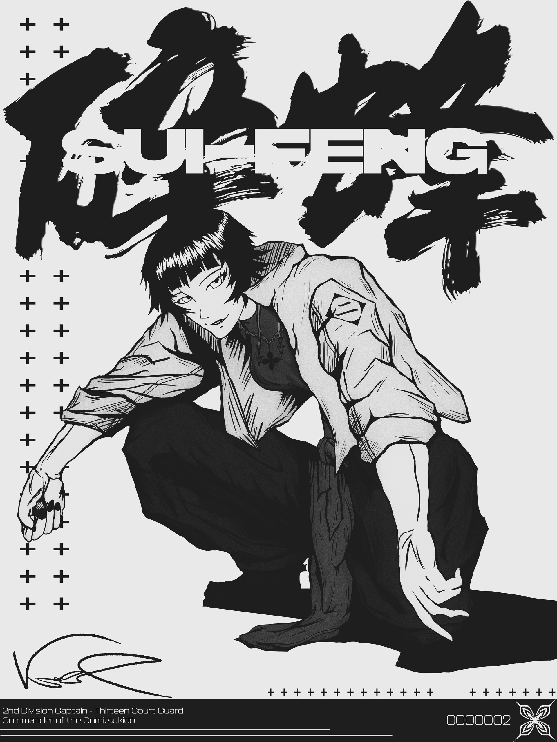 Kaiyuki Crisp - 碎蜂 - Sui-Feng // Bleach