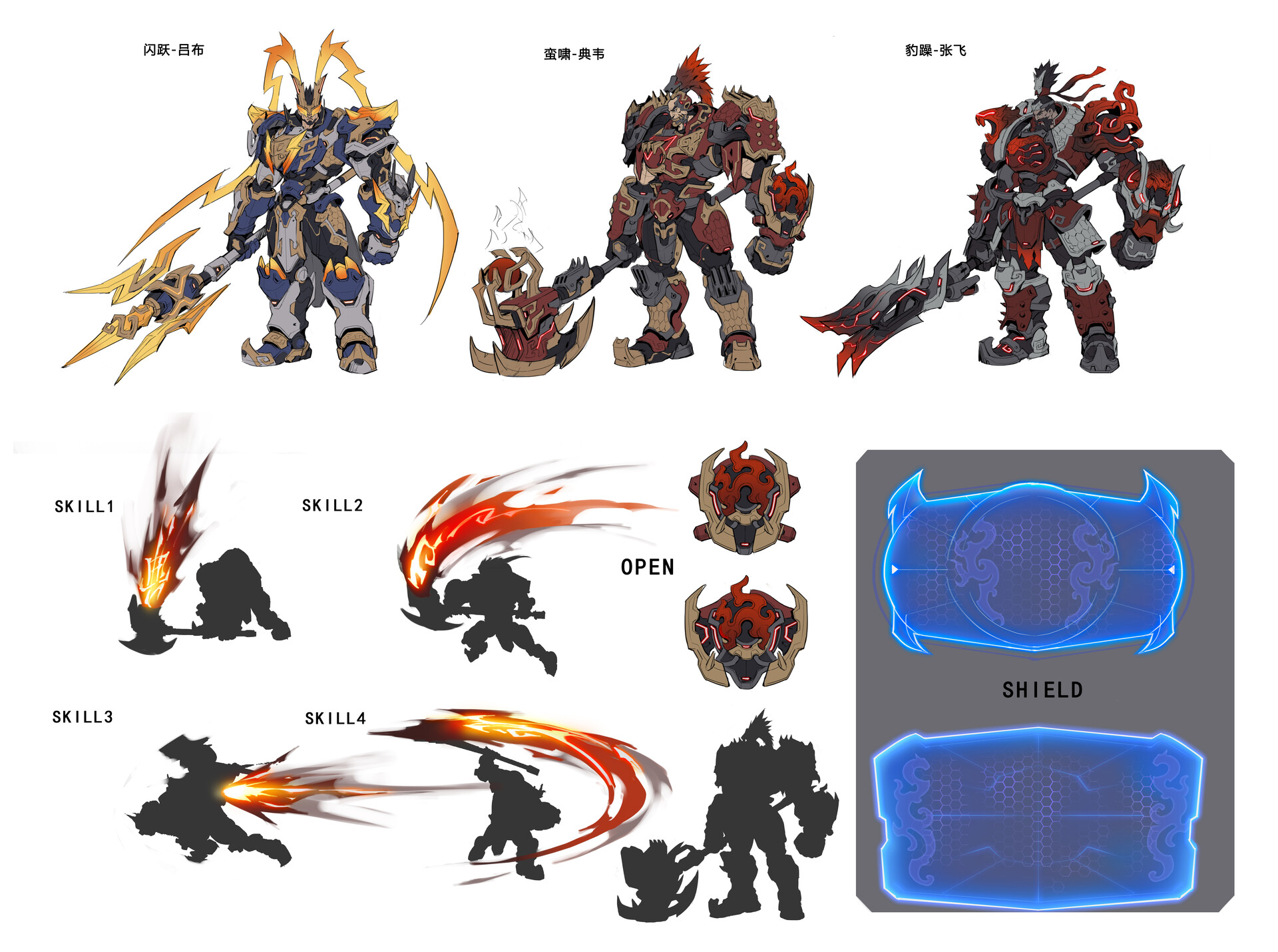 anuo-0-7.jpg (1920×1430)