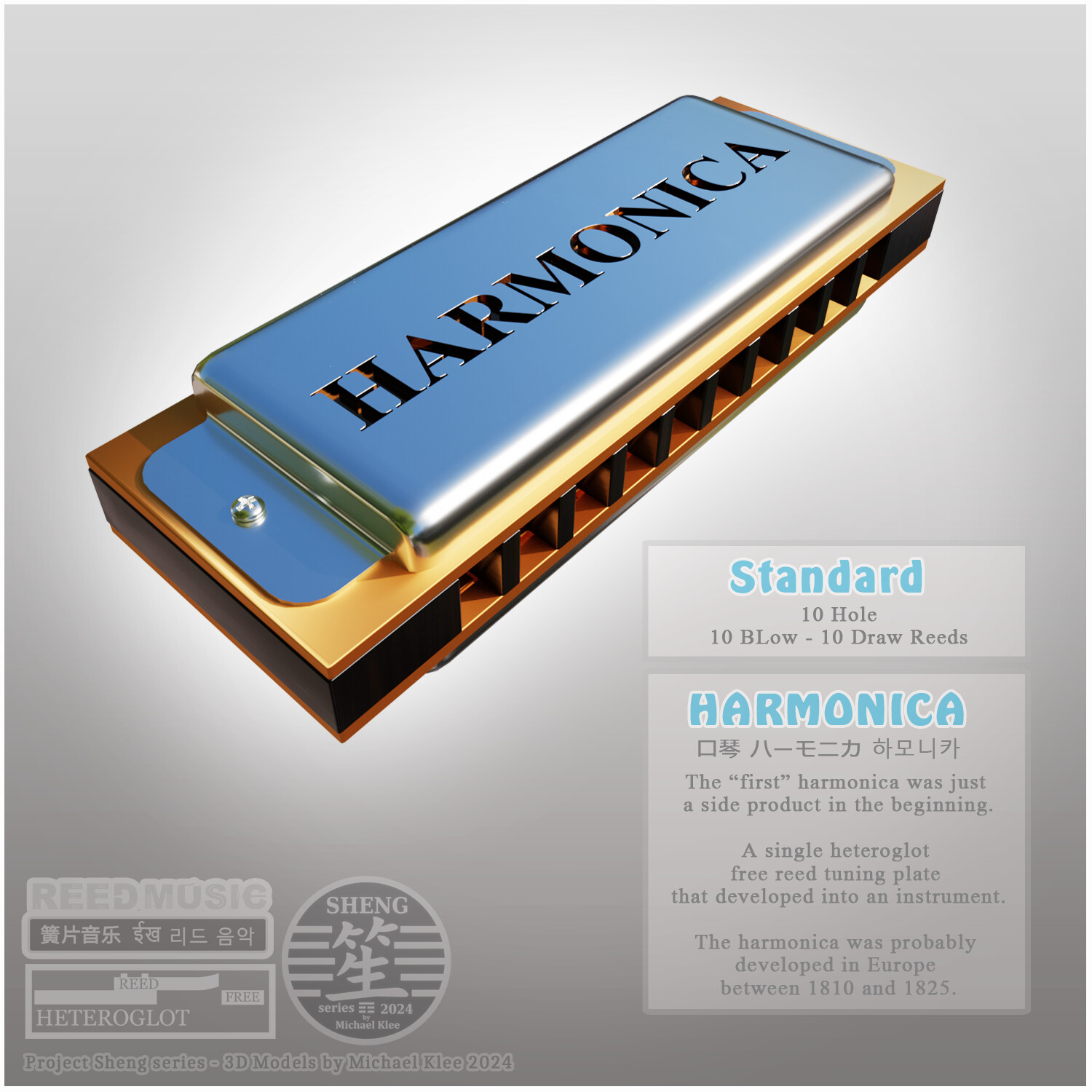 Michael Klee - Reed Music Instruments 簧片音乐 - Standard Harmonica Models ...