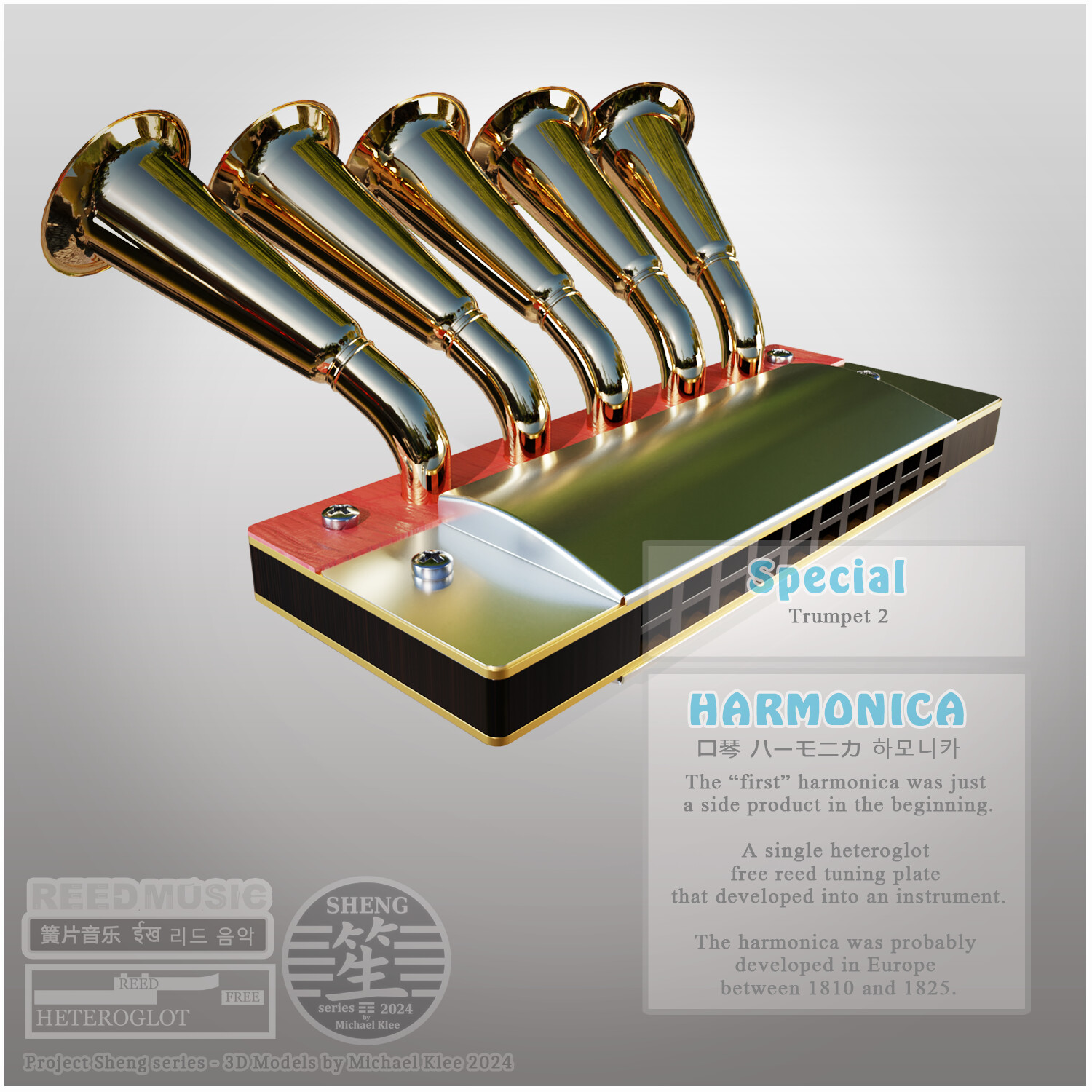 Michael Klee - Reed Music Instruments 簧片音乐 - Harmonica Costum Models 口琴 ...