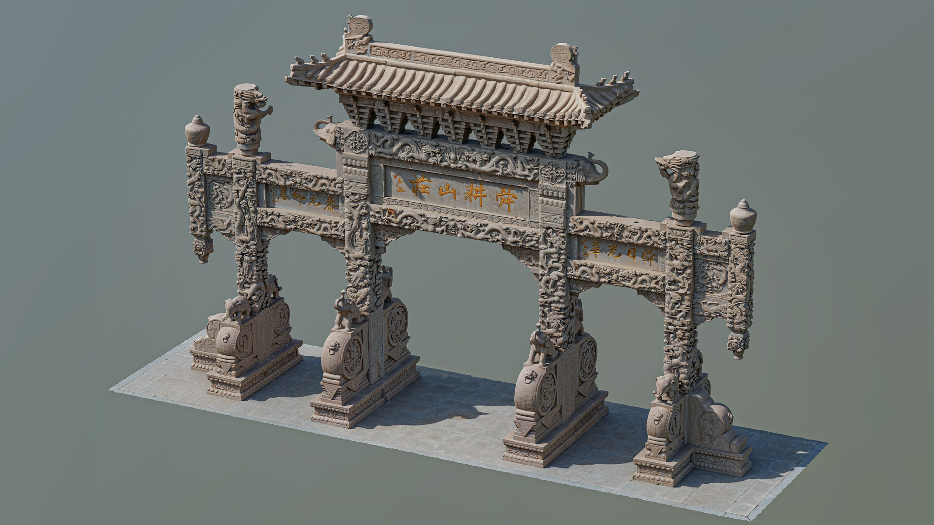 ArtStation - ancient building relief stone gate