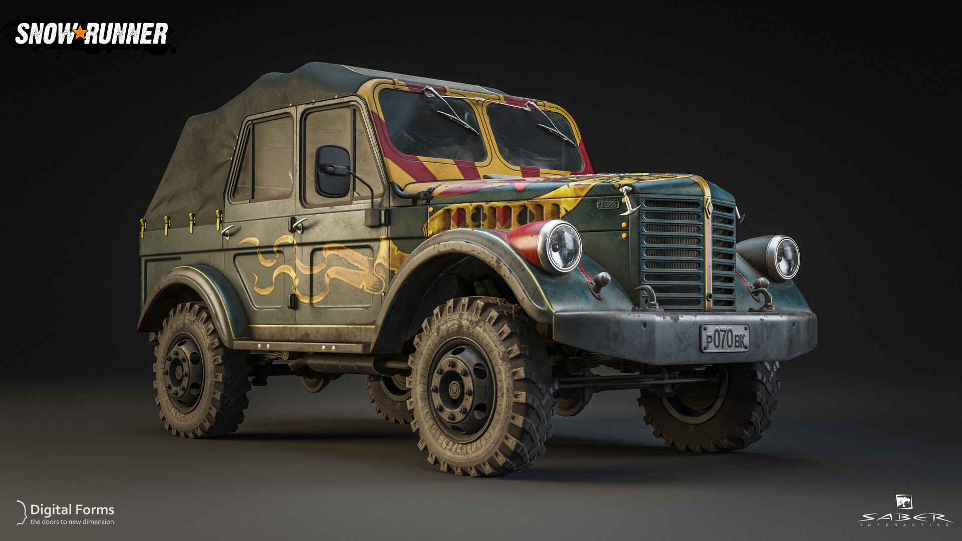 Digital Forms Your External Art Development Team - TUZ 166