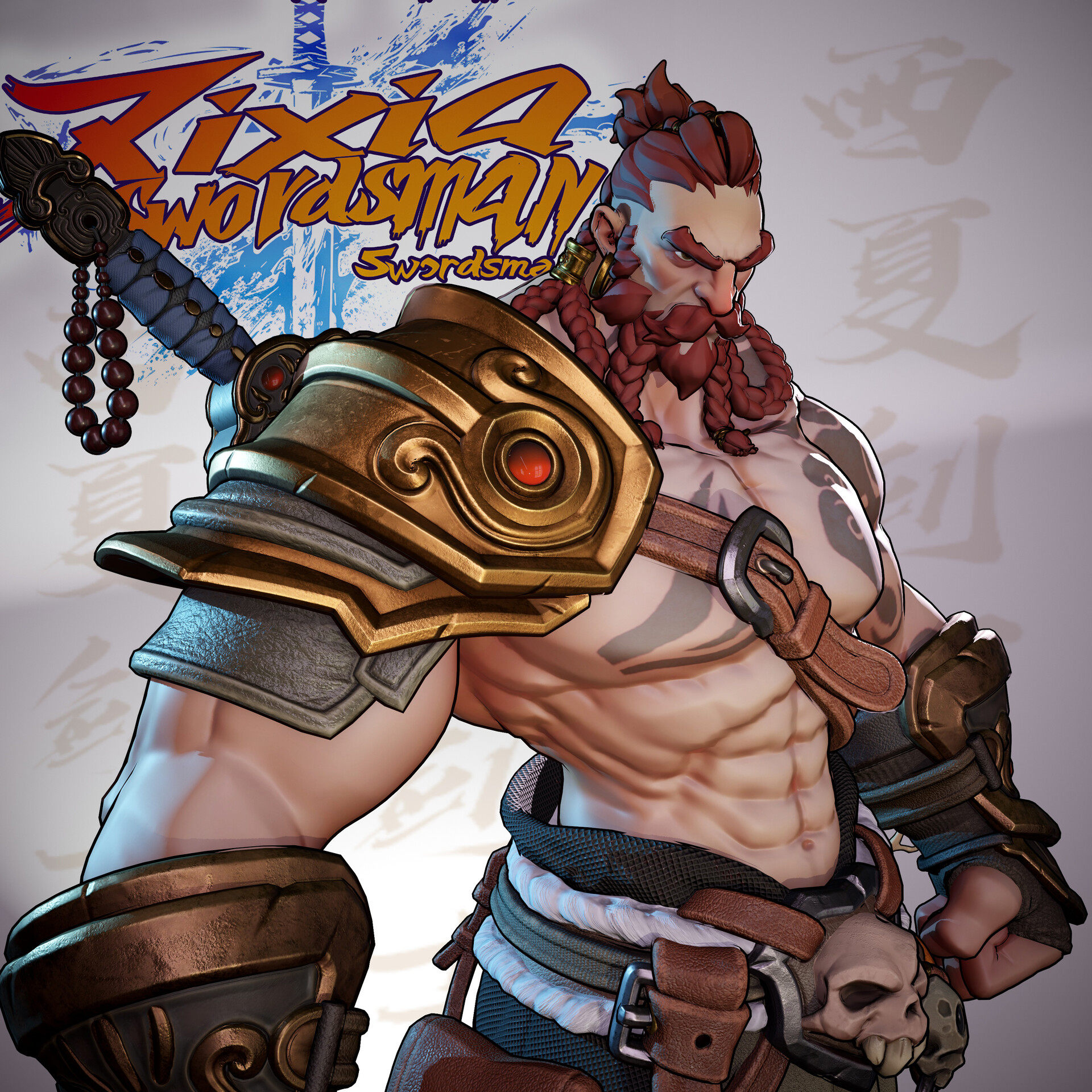 ArtStation - Xixia Swordsman