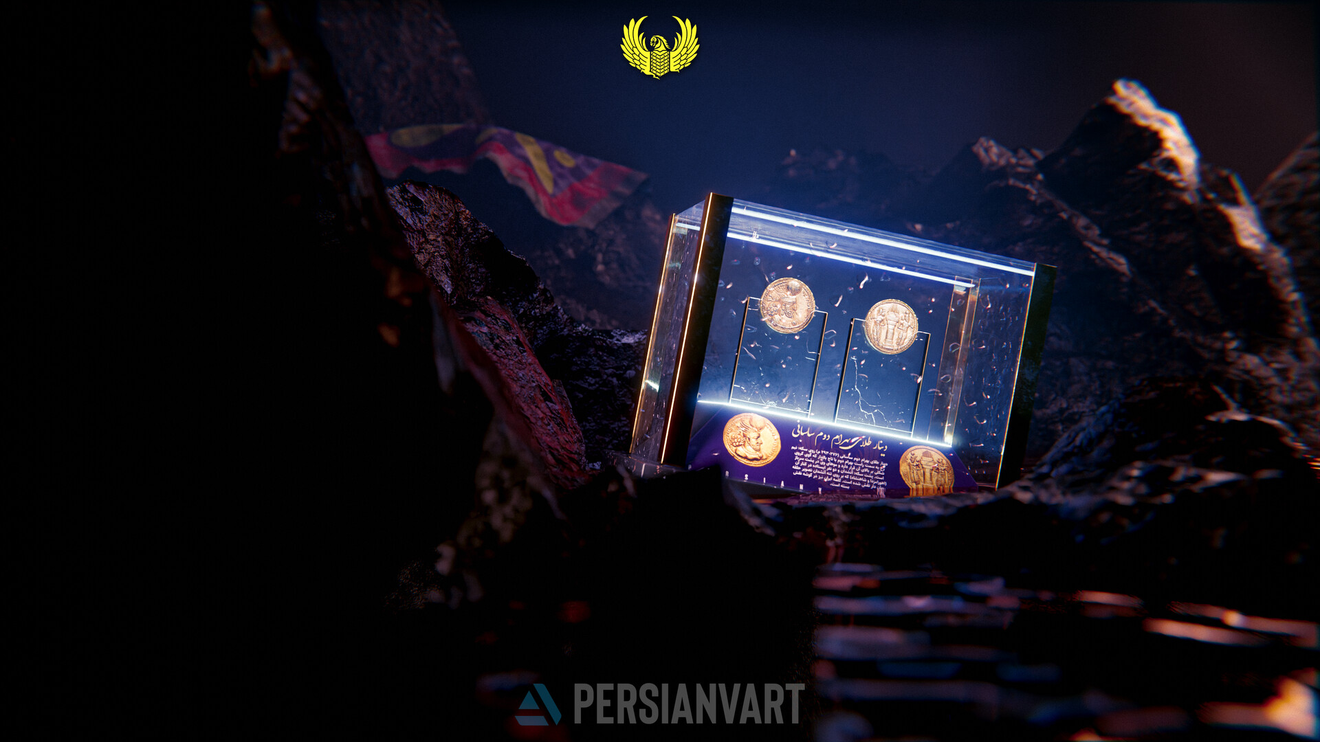 PersianVart - Gold Coin of Sasanian King, Bahram II: Epic Showcase