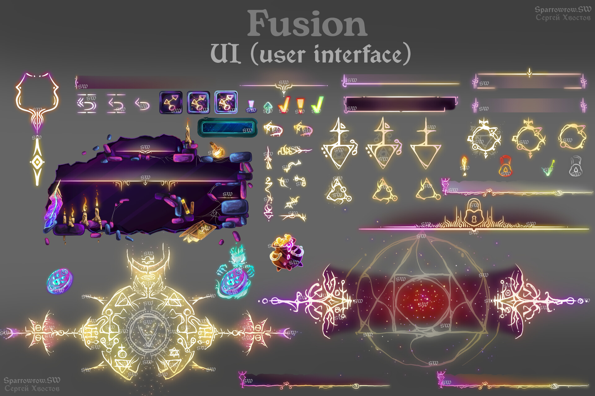 ArtStation - Fusion: the Alchemy Game - UI & UX (part 2)