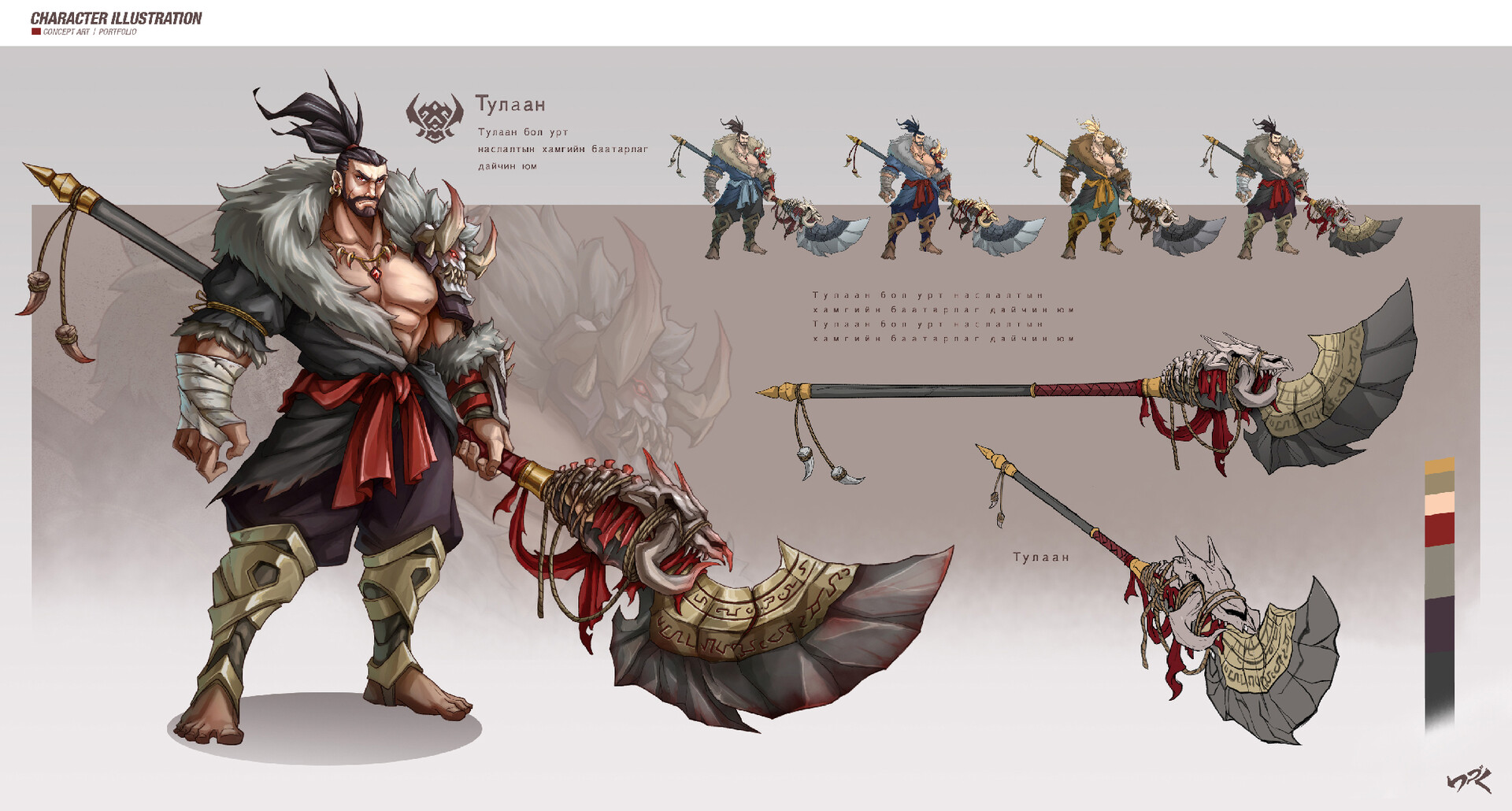 ArtStation - character concept 2