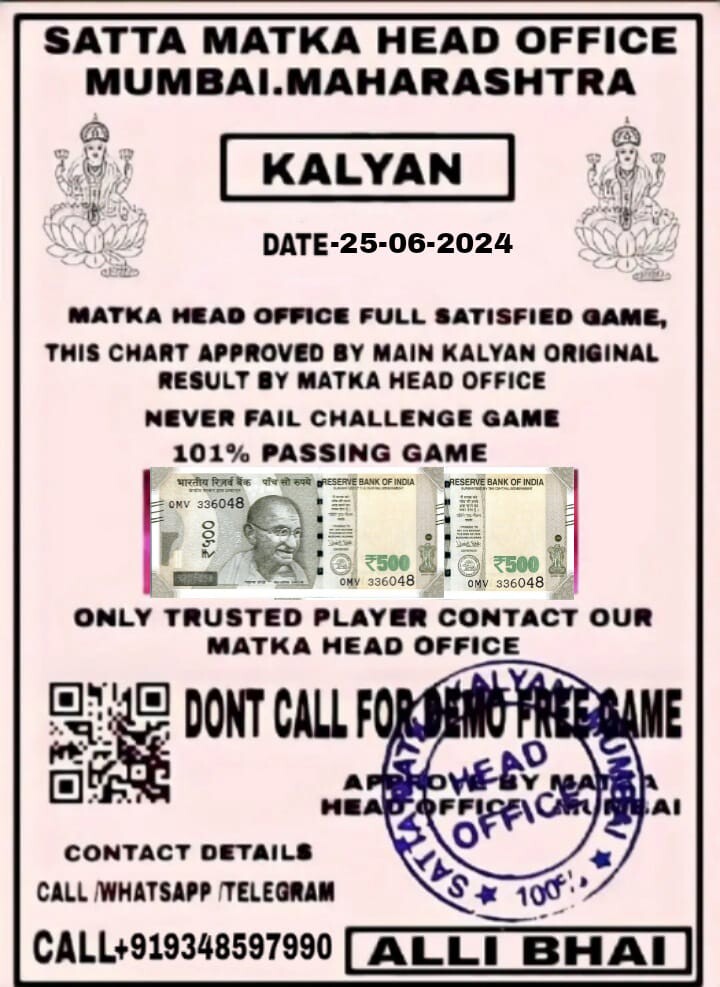 ArtStation - Satta Matka Dpboss Guessing Matka Indian Kalyan Chat Result