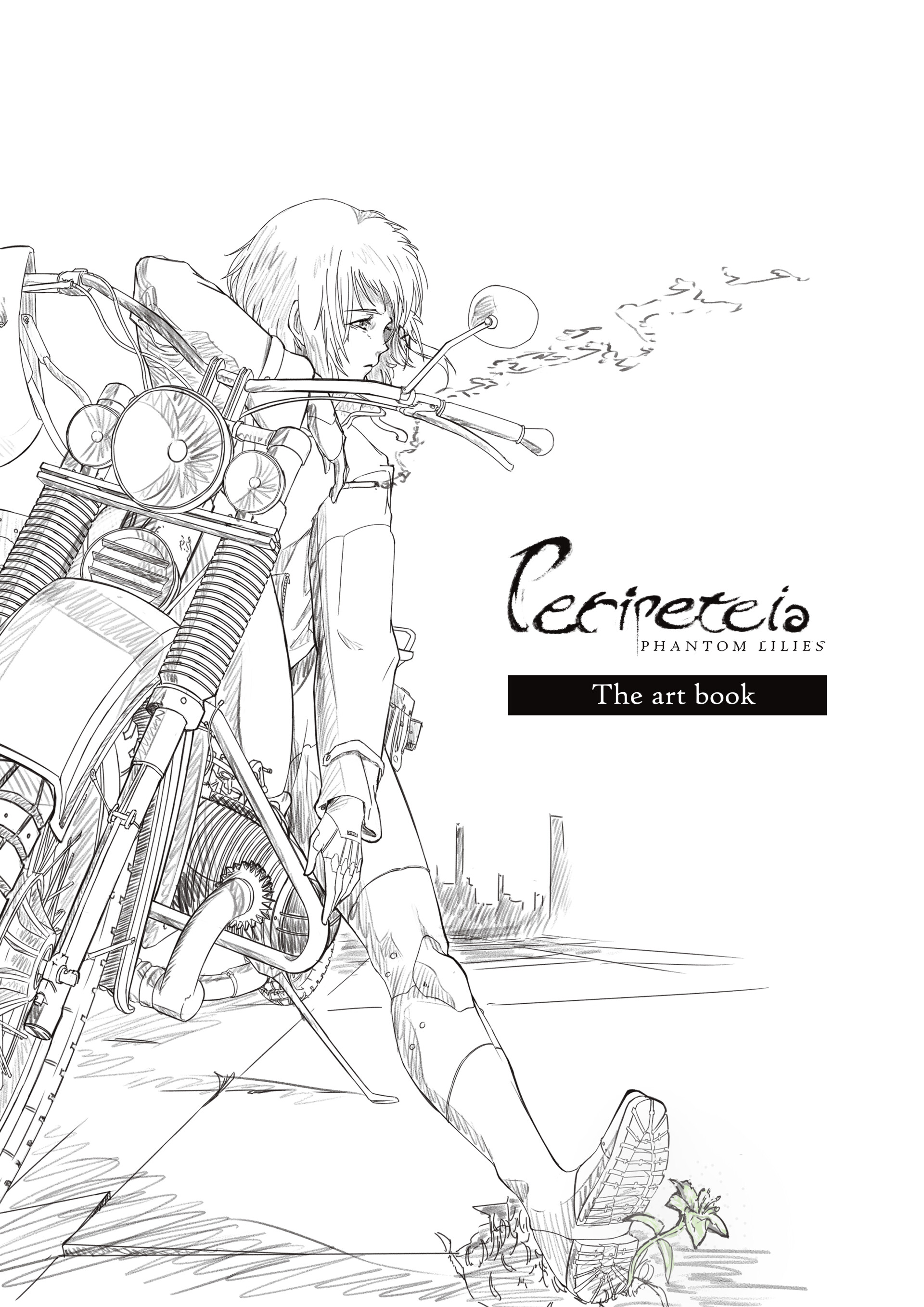 ArtStation - Peripeteia PL