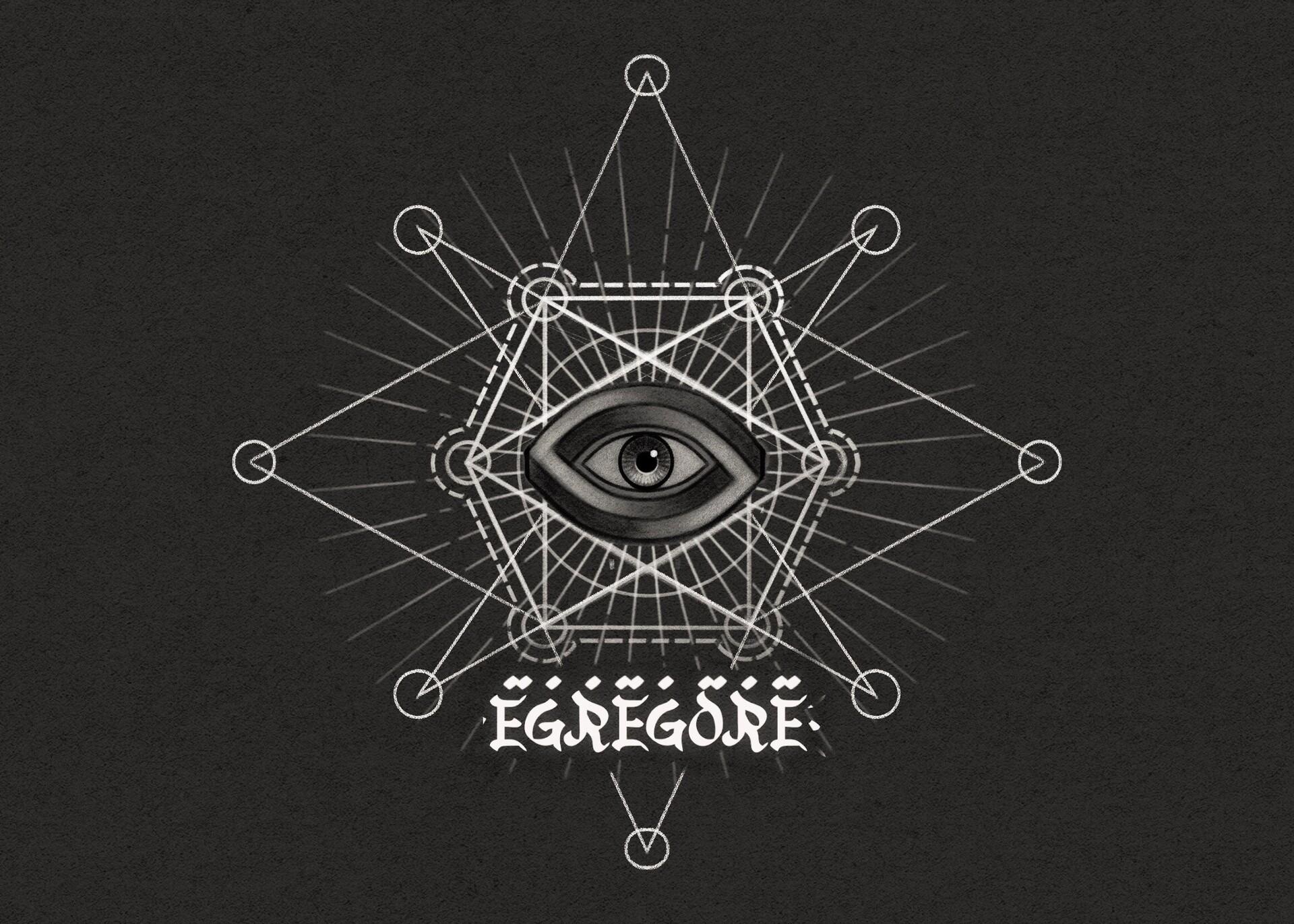 ArtStation - "Egregore" Logo design: USC GAMES 2024