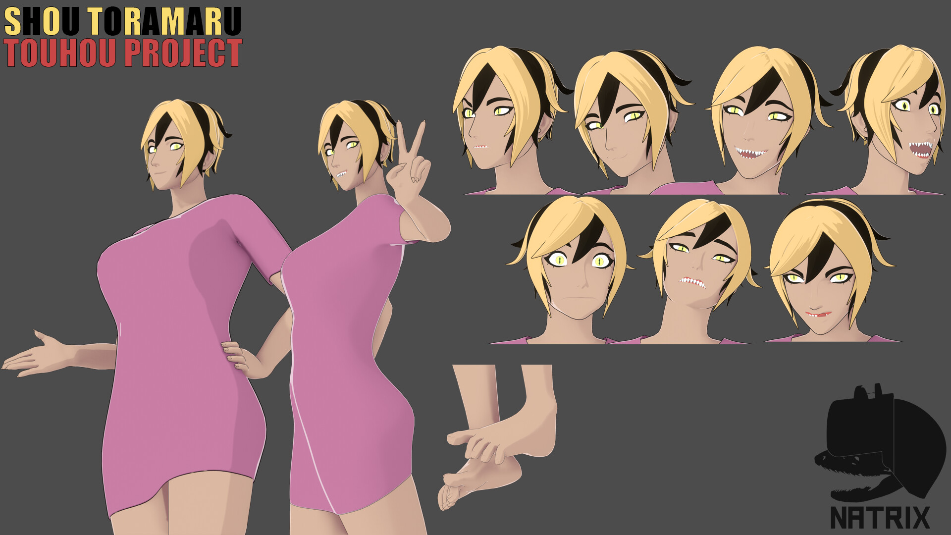 ArtStation - Shou Toramaru