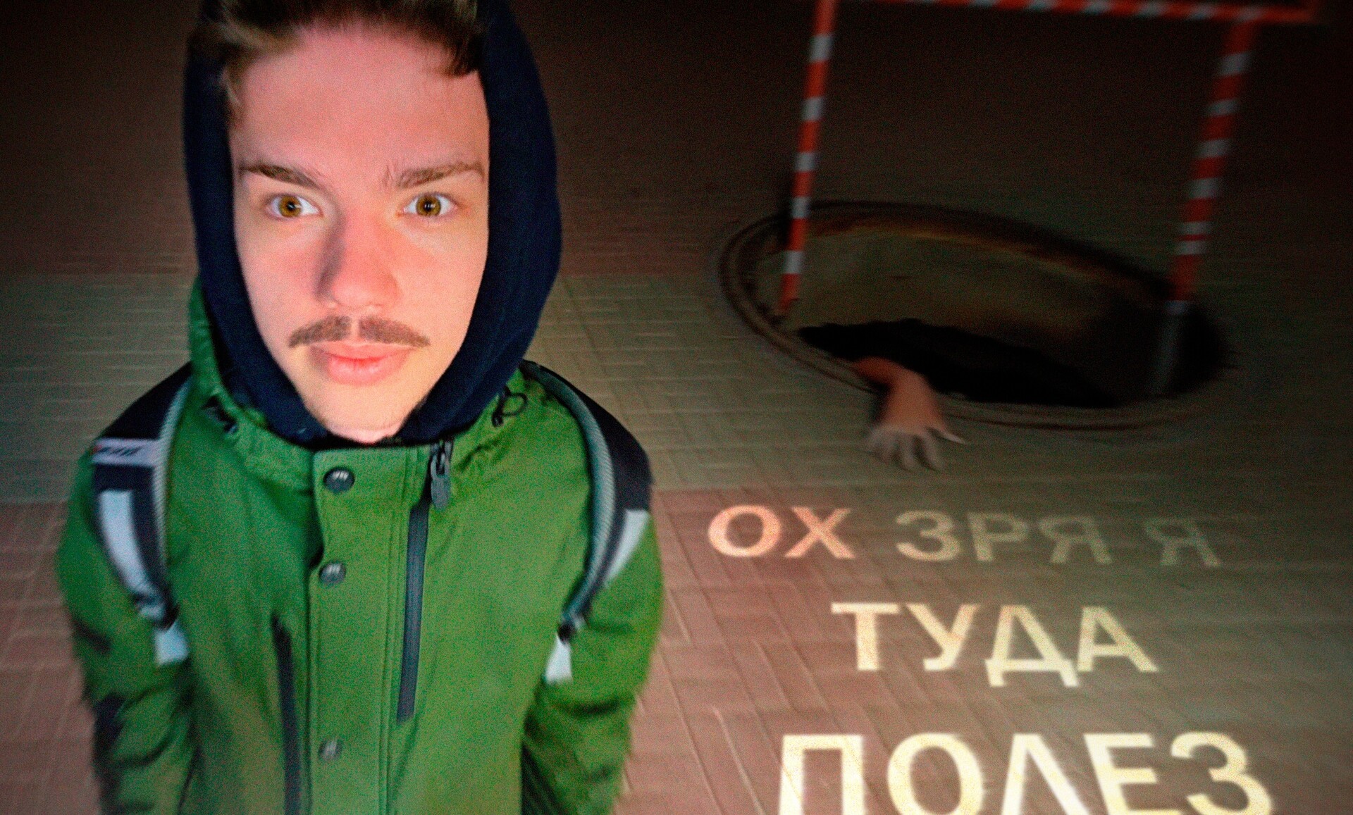 ArtStation - In vain...