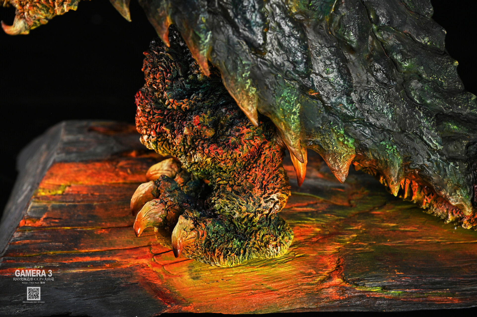 Krabs M.Art x 蟹佬模研漆藝所 - 幻の究極造形 CCP×大山竜 1999 GAMERA 3 ガメラ 卡美拉 by 蟹佬 Rick ...