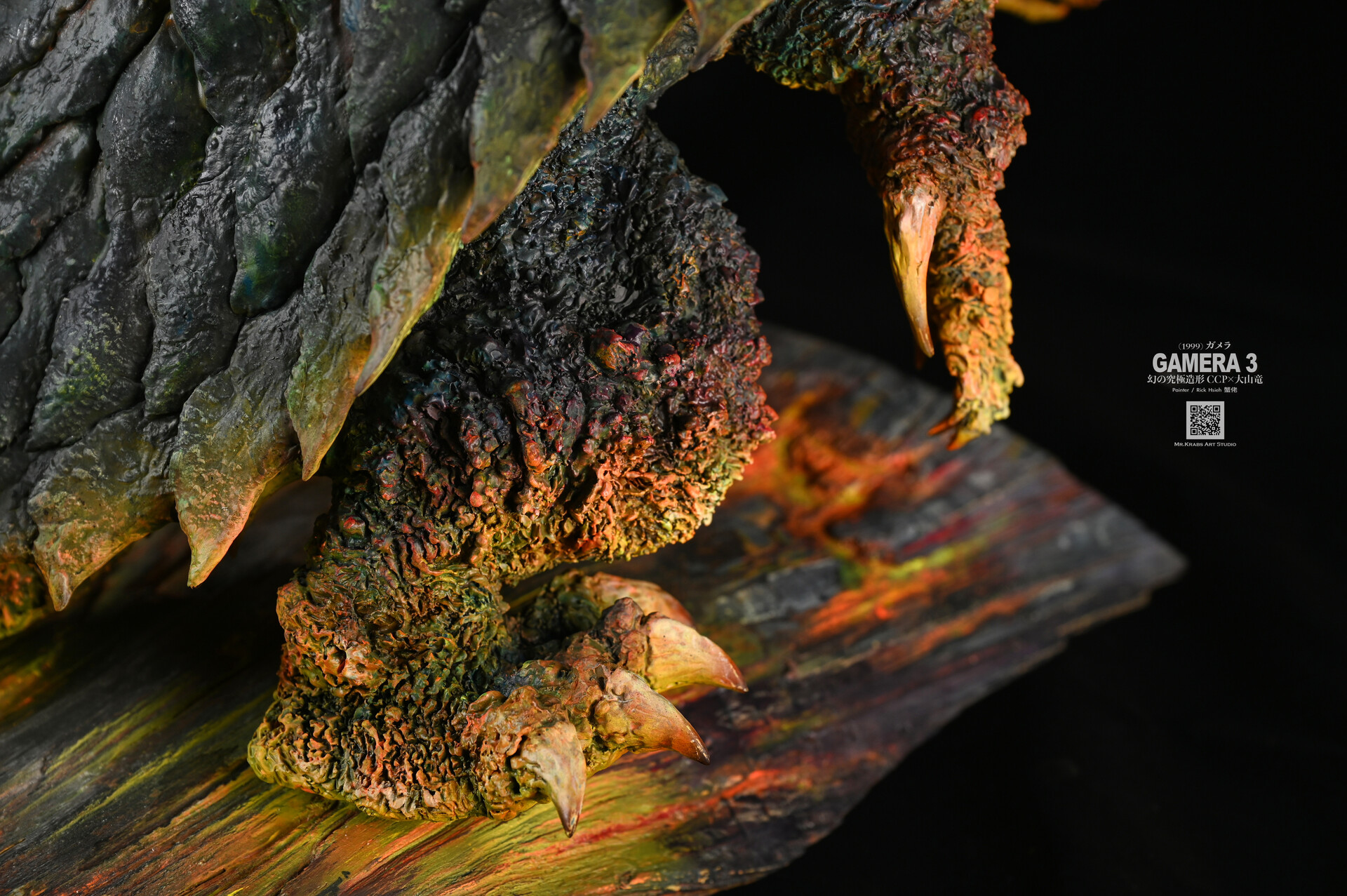 Krabs M.Art x 蟹佬模研漆藝所 - 幻の究極造形 CCP×大山竜 1999 GAMERA 3 ガメラ 卡美拉 by 蟹佬 Rick ...