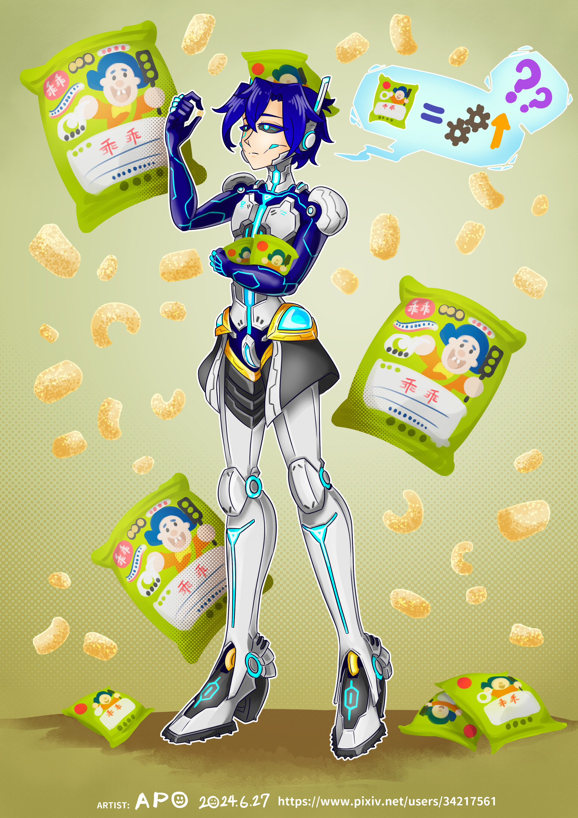 ArtStation - AI. Magical snacks