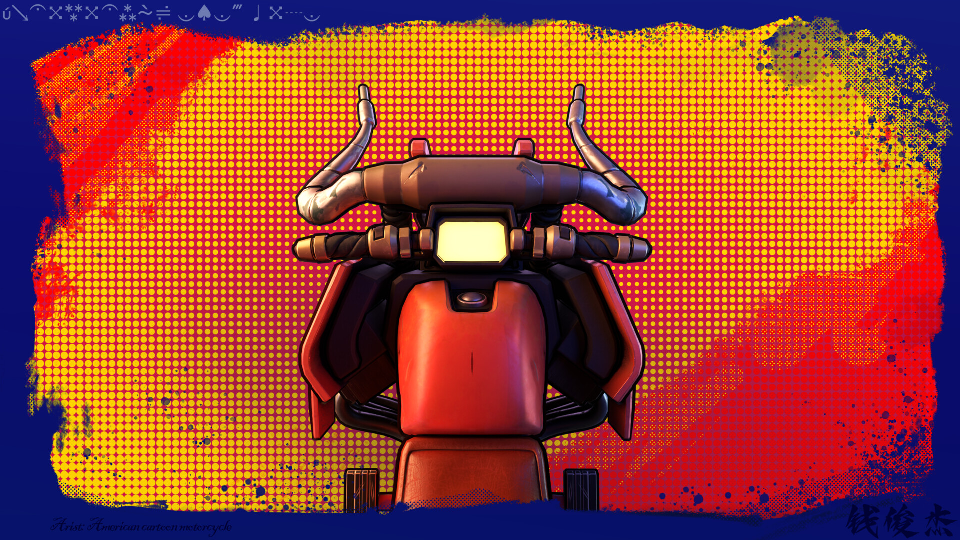 Junjie Qian - American Cartoon Scrap Punk Style Motorcycle