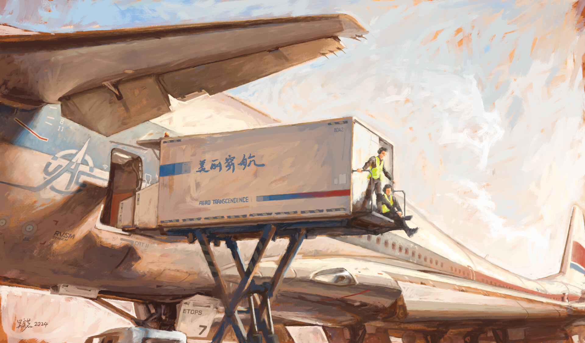 ArtStation - Rolling Wave