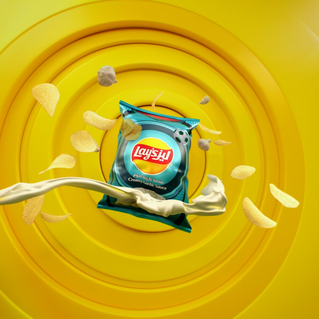 ArtStation - Batata Lays - Merchandising