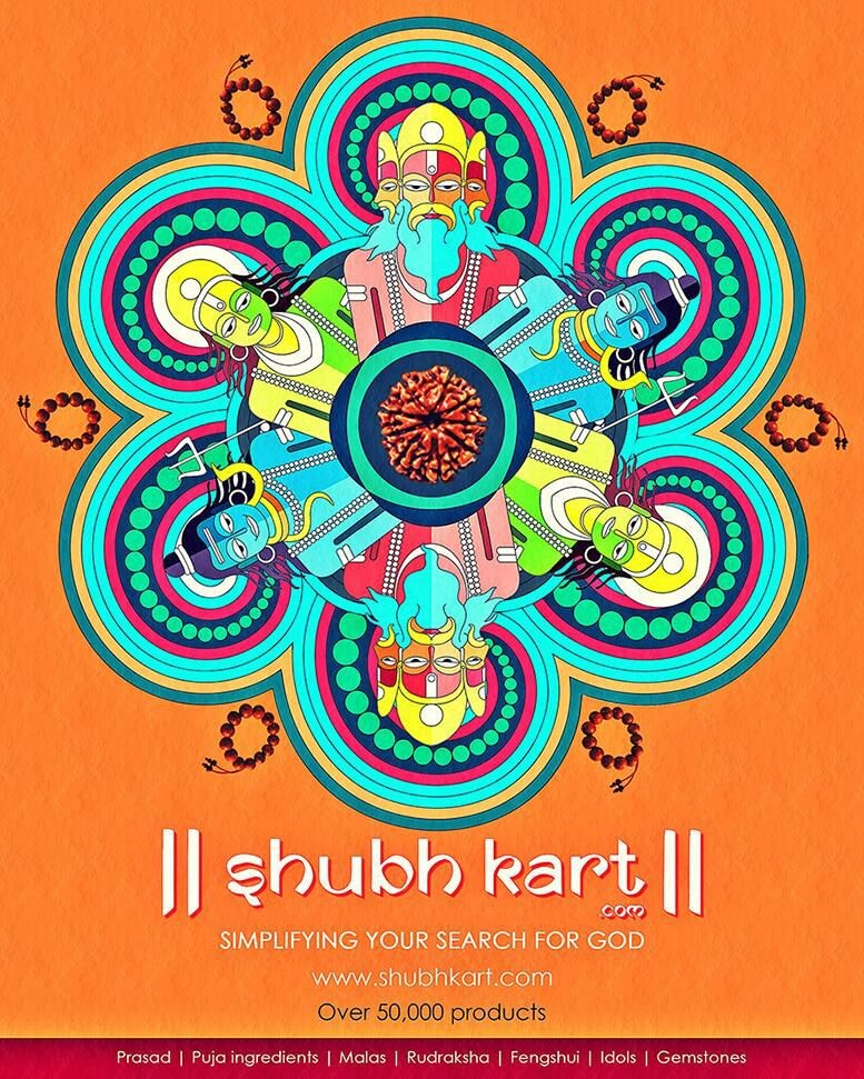 ArtStation - Shubh Kart