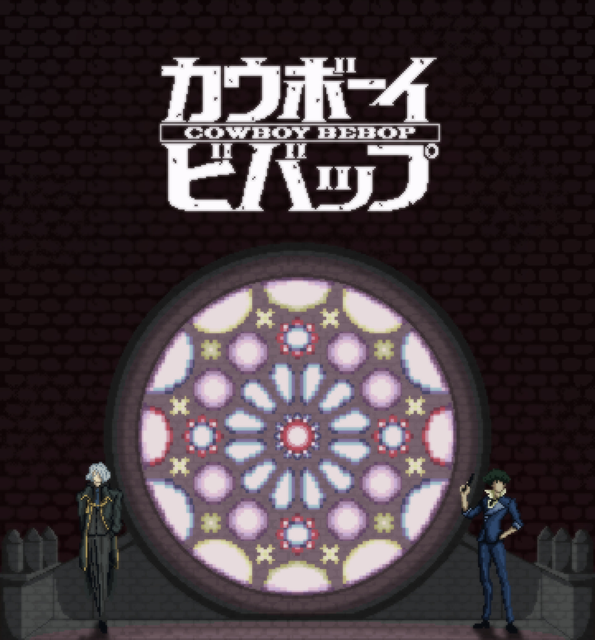 ArtStation - Cowboy Bebop Pixel art