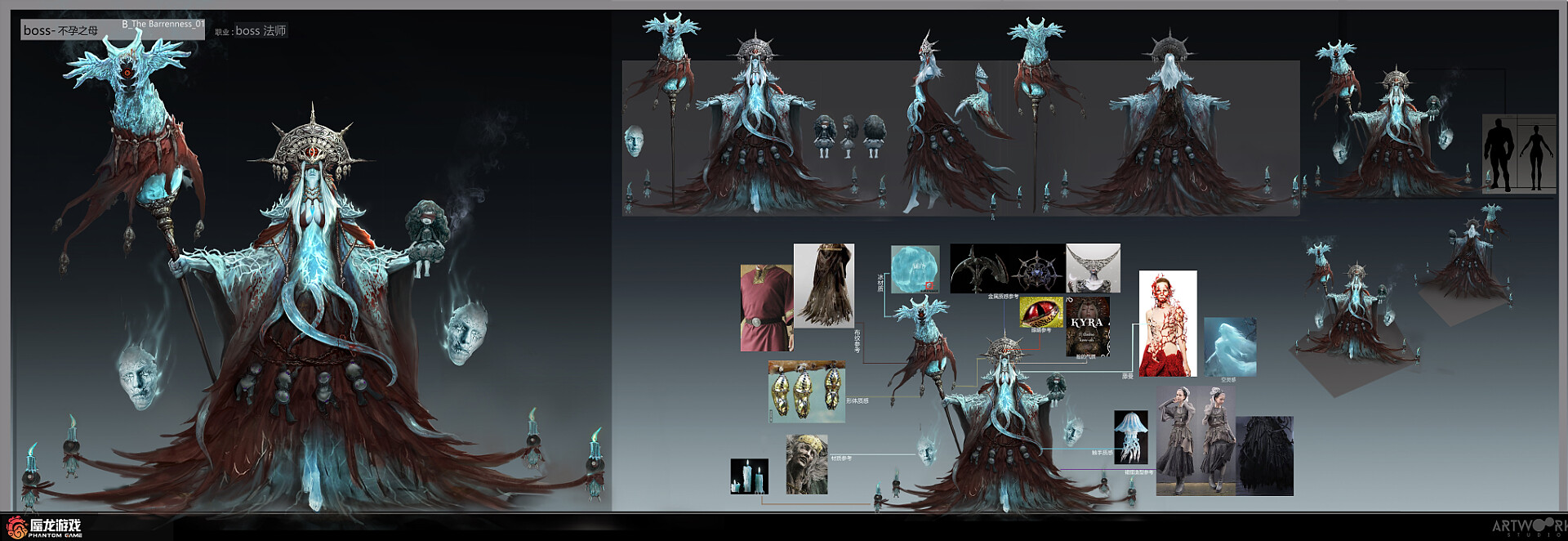 ArtStation - BOSS:不孕之母