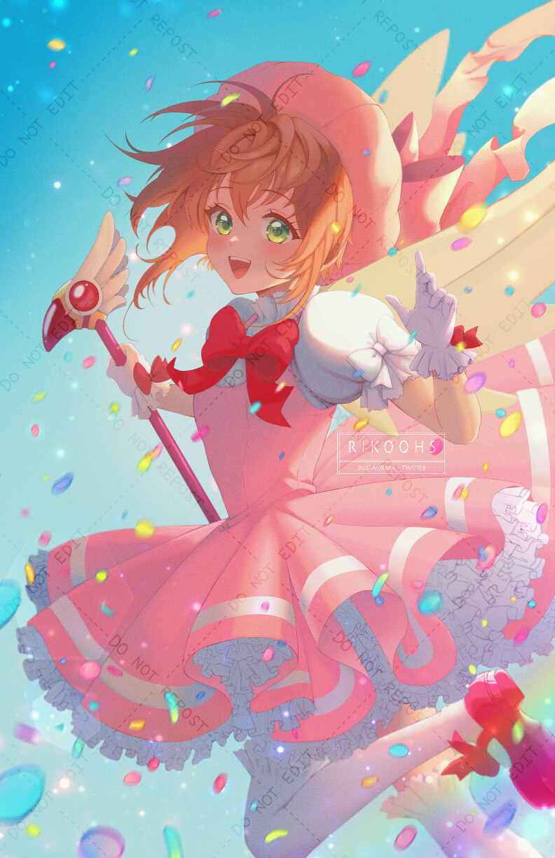 ArtStation - CardCaptor Sakura
