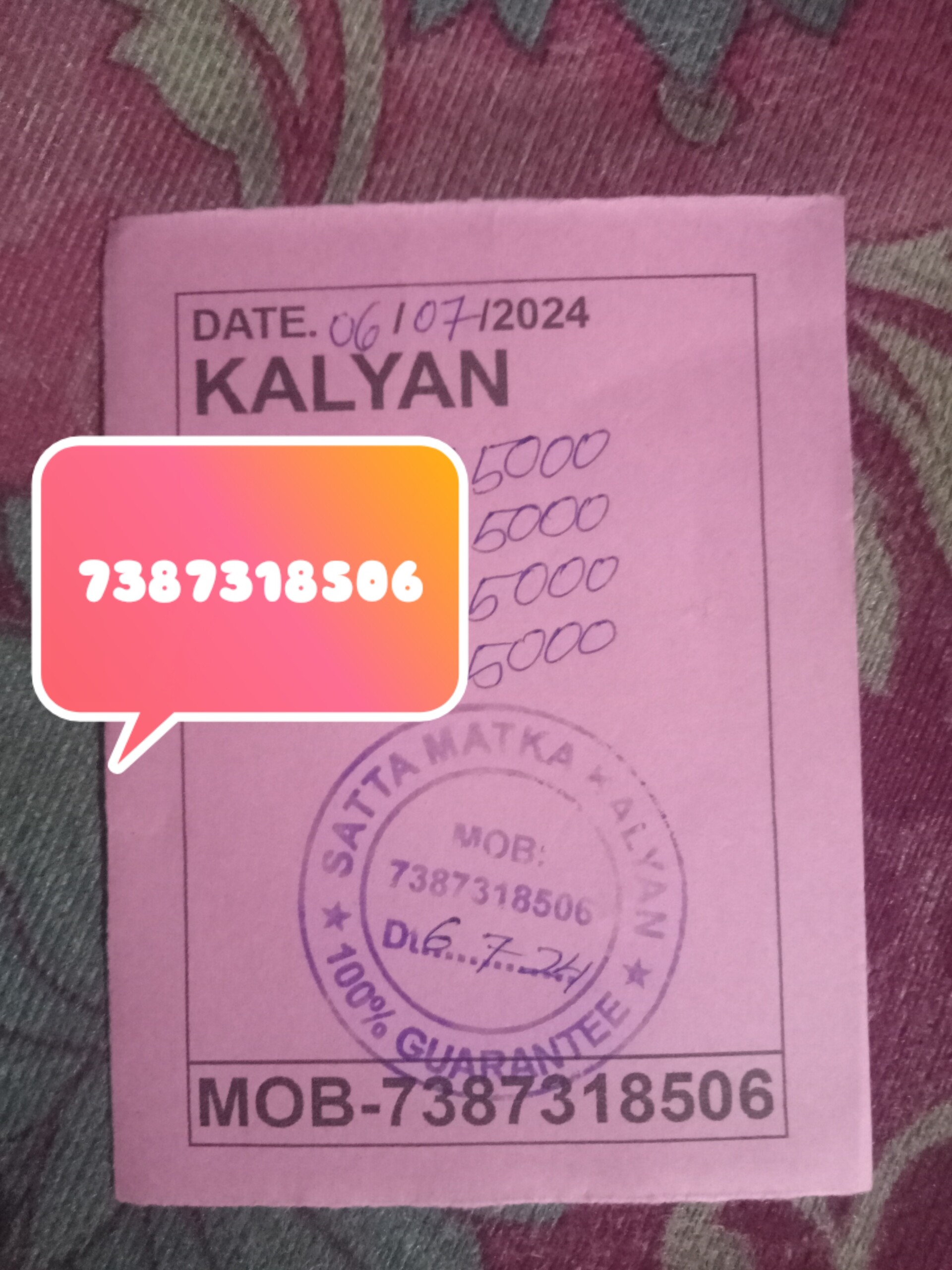 satta batta guessing