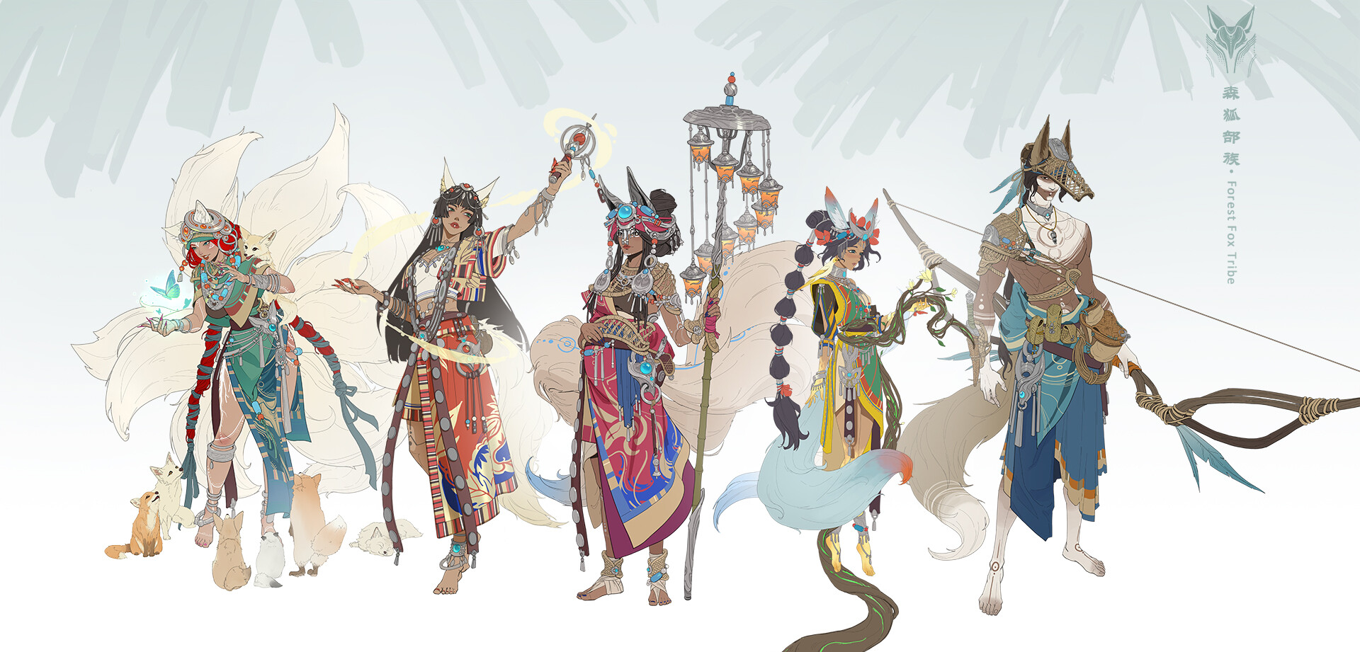 Leaf Ye - Forest Fox Tribe-森狐部族