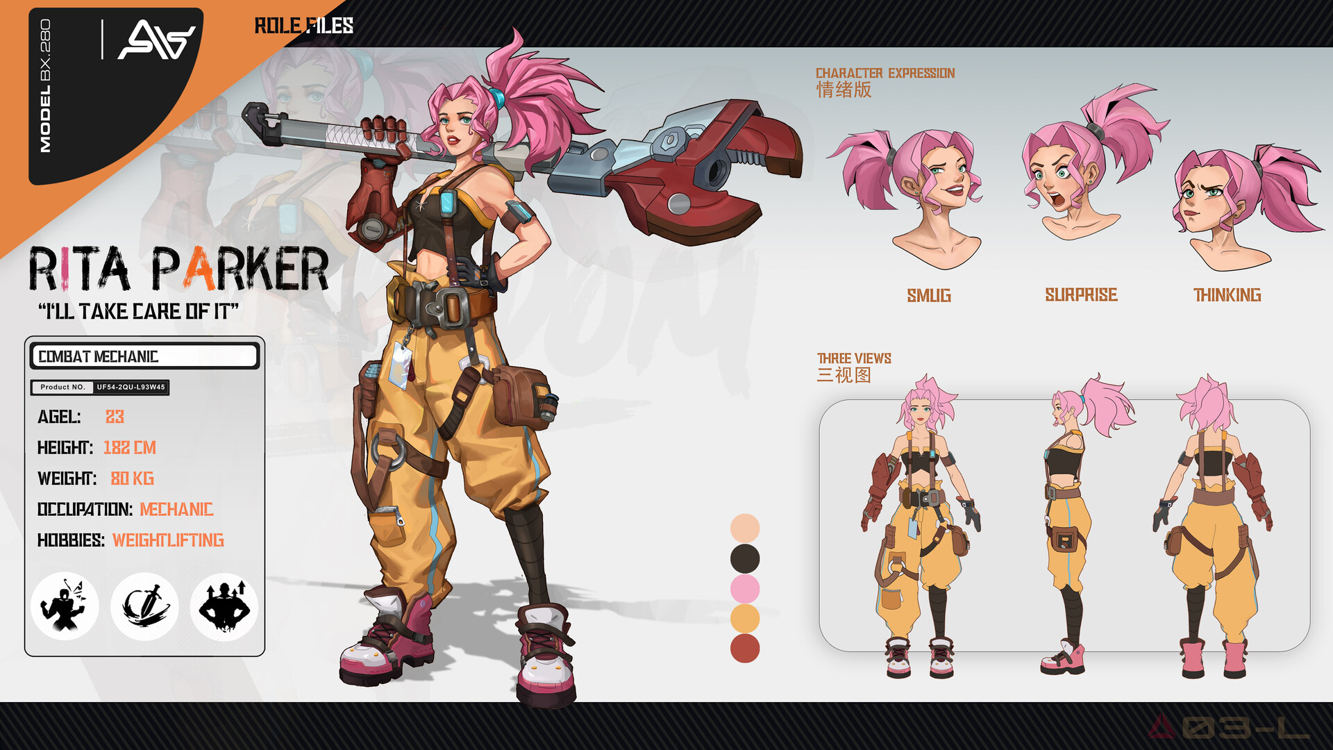 ArtStation - 2D角色设计