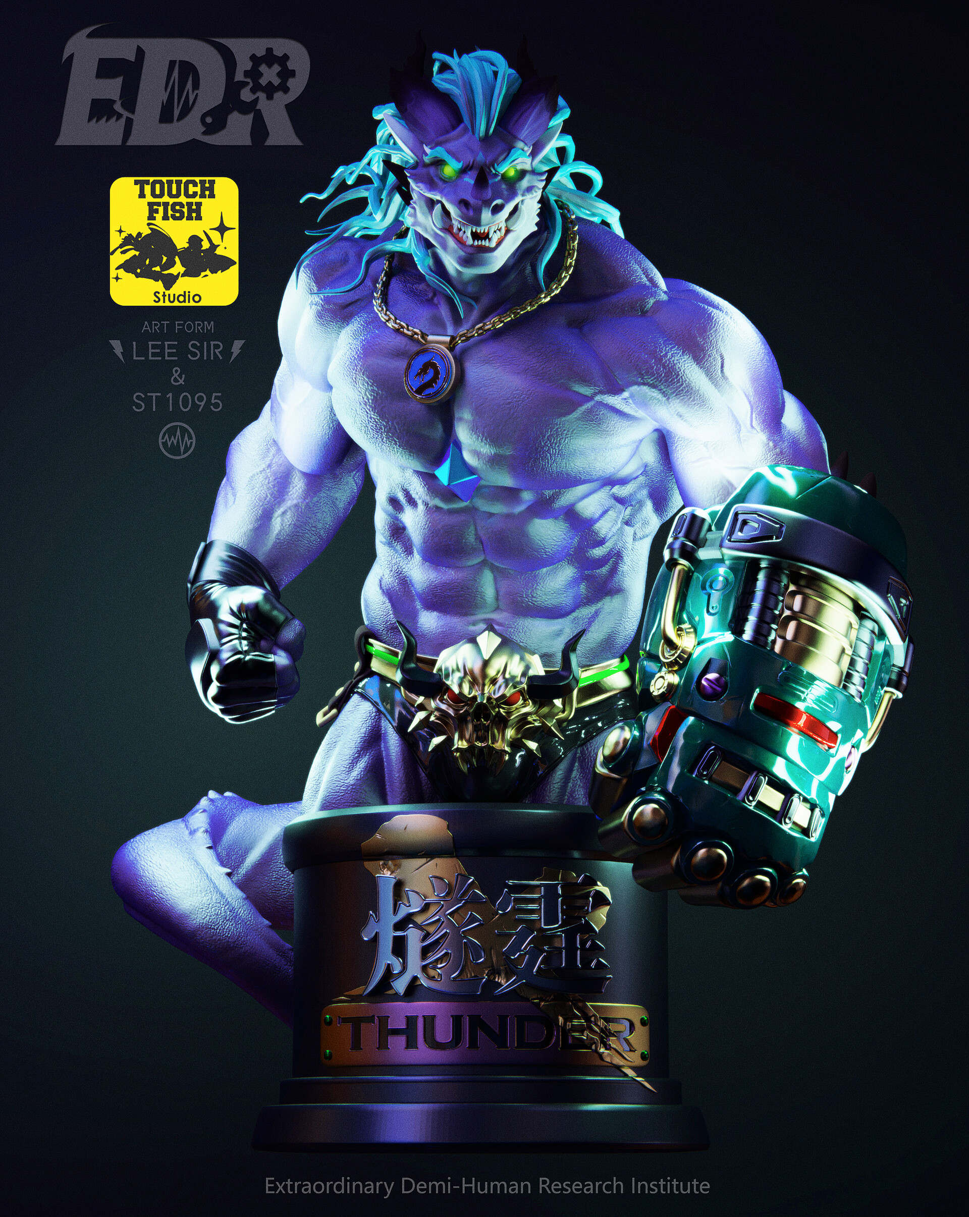 ArtStation - thunder dragon