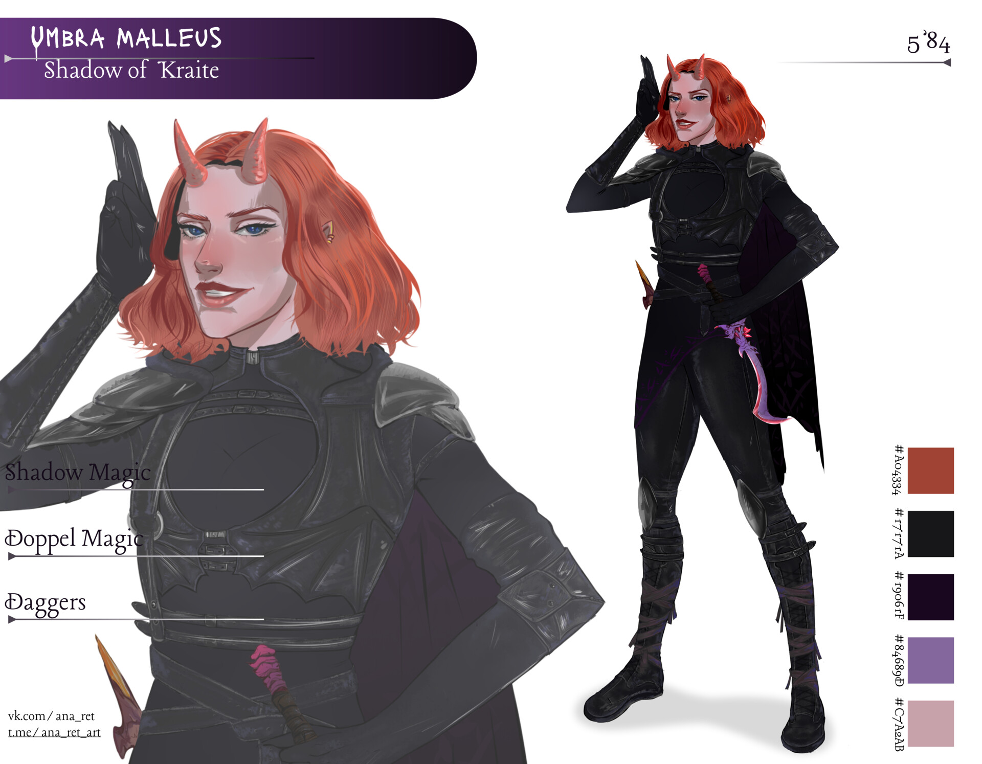 ArtStation - Tiefling Umbra