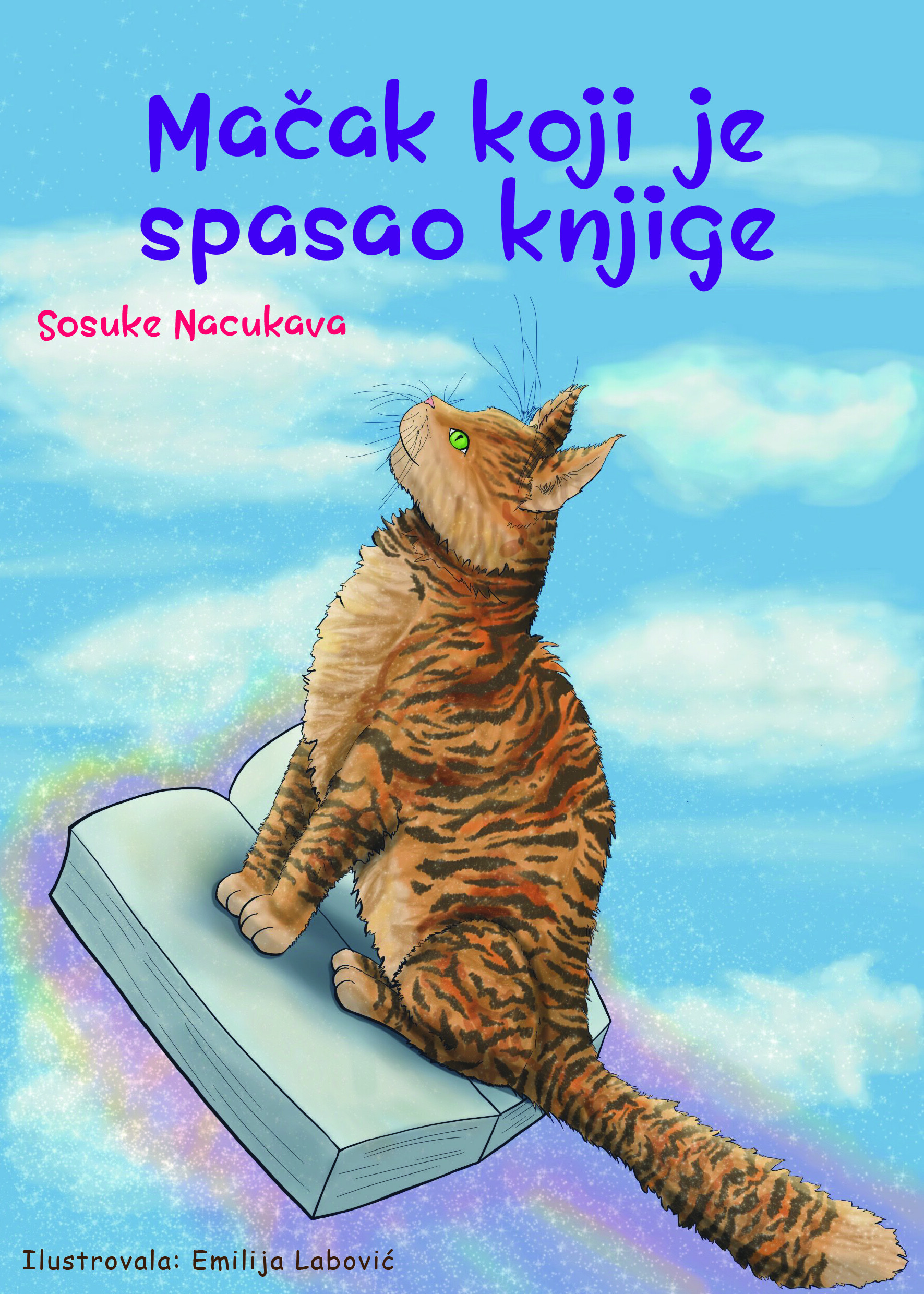 ArtStation - Ilustracija korice knjige "Macak koji je spasao knjige"