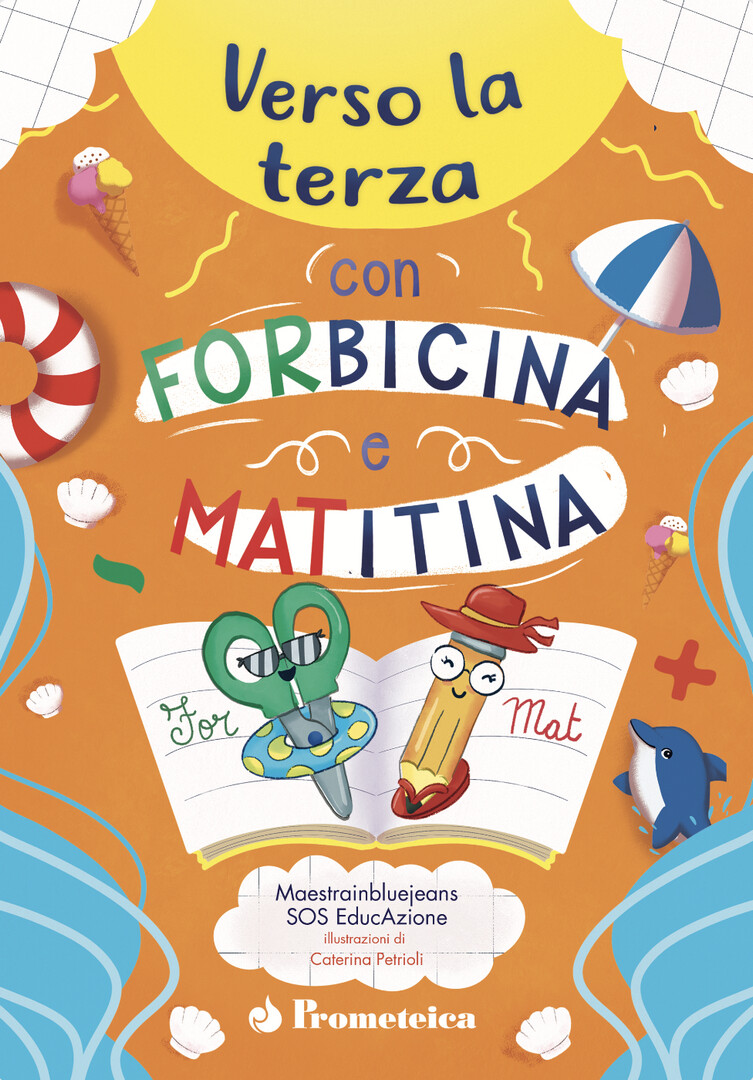 ArtStation - Verso la Terza con Forbicina e Matitina