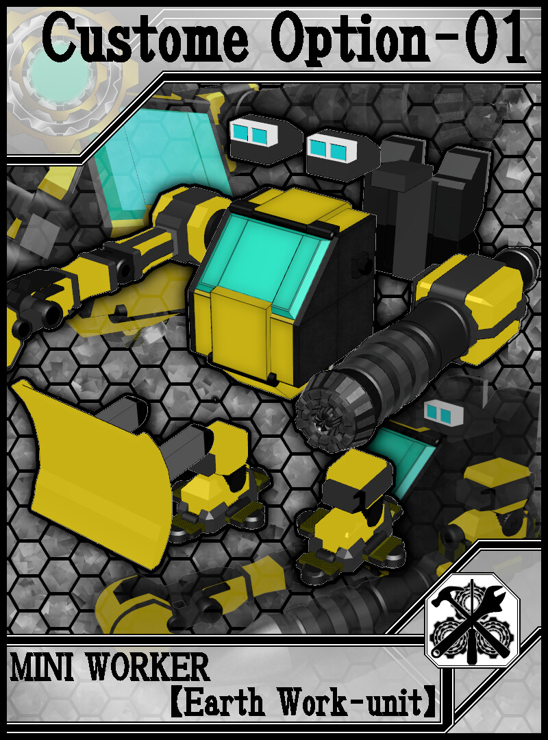 ArtStation - 【Custome Option-01・EarthWork unit】