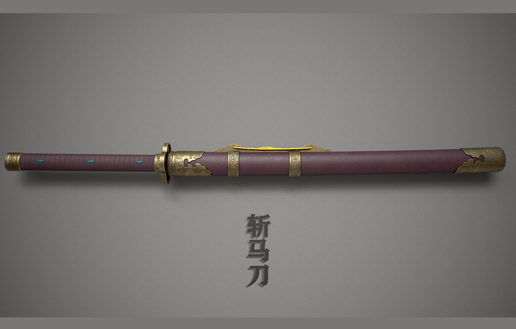 ArtStation - Study: saber, Han Dynasty sword