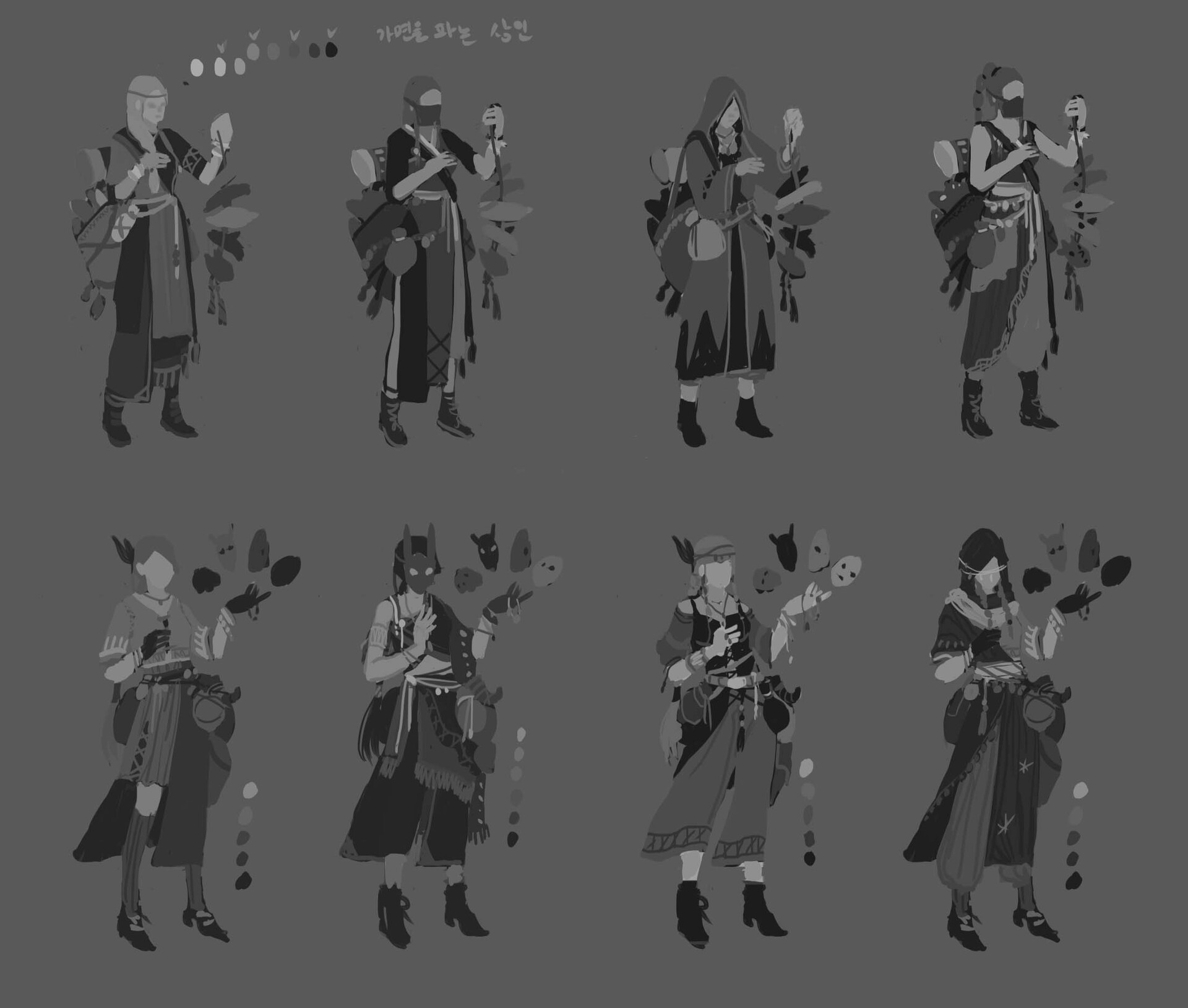 Yoonjeong Jo - Mask Merchant