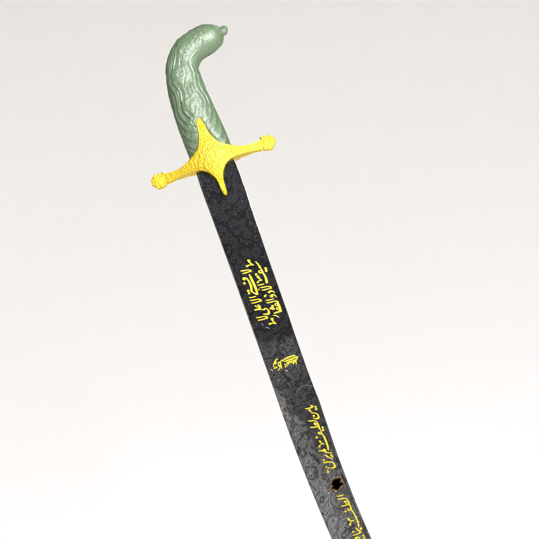ArtStation - Ottomans sword made in blender