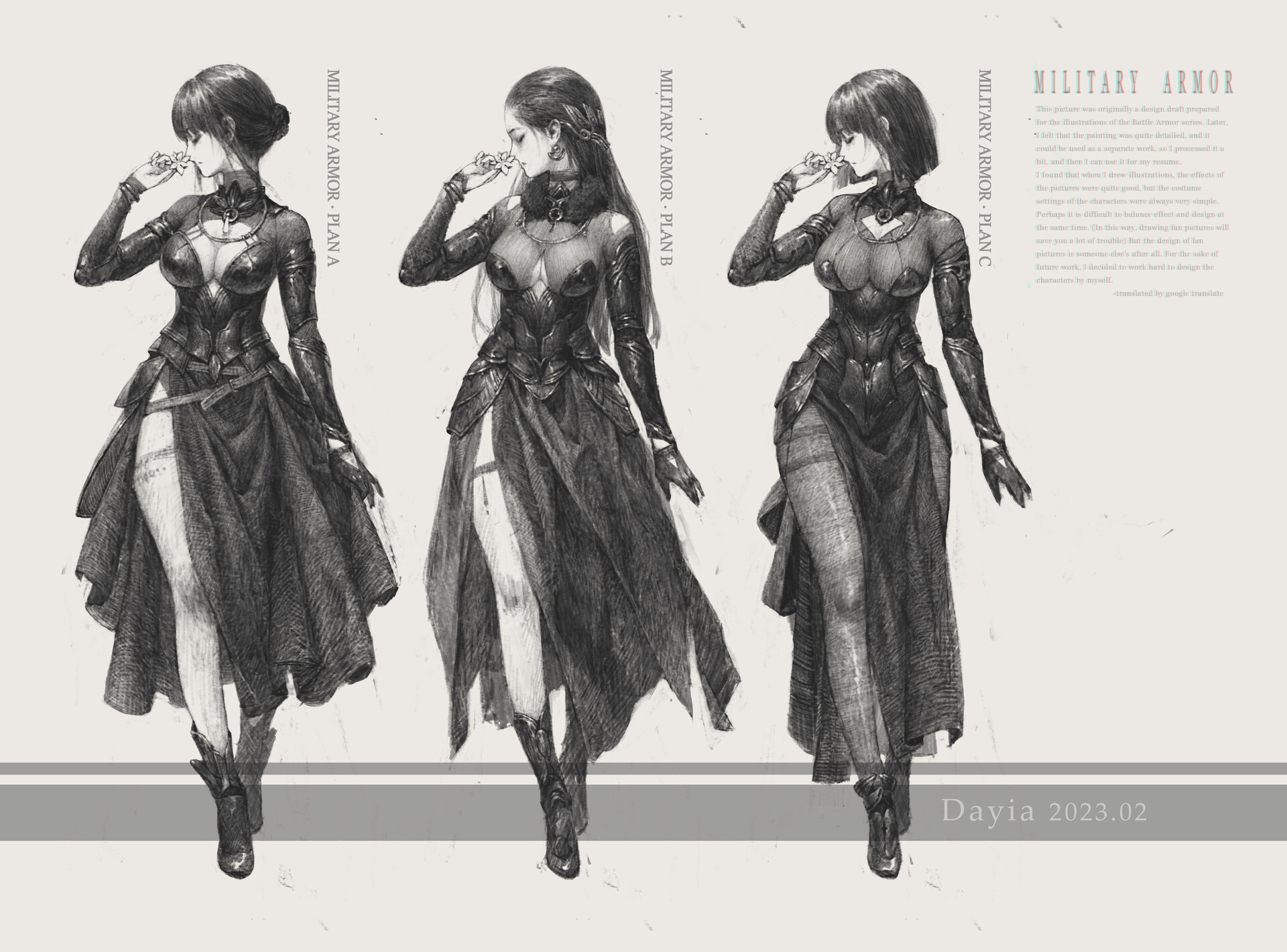 ArtStation - Military Armor