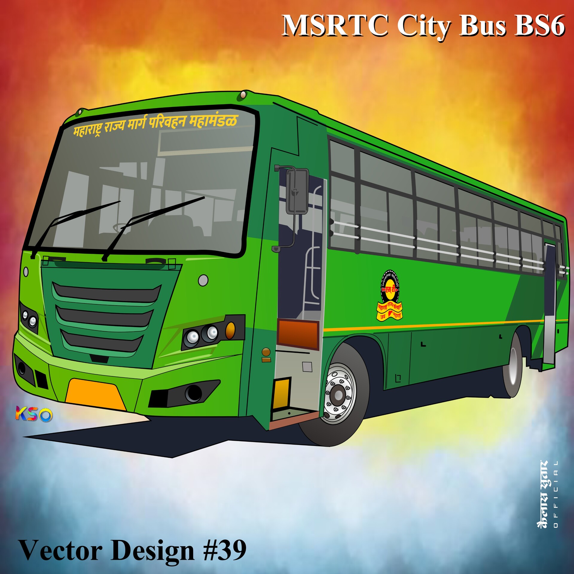ArtStation - MSRTC BUS VECTOR