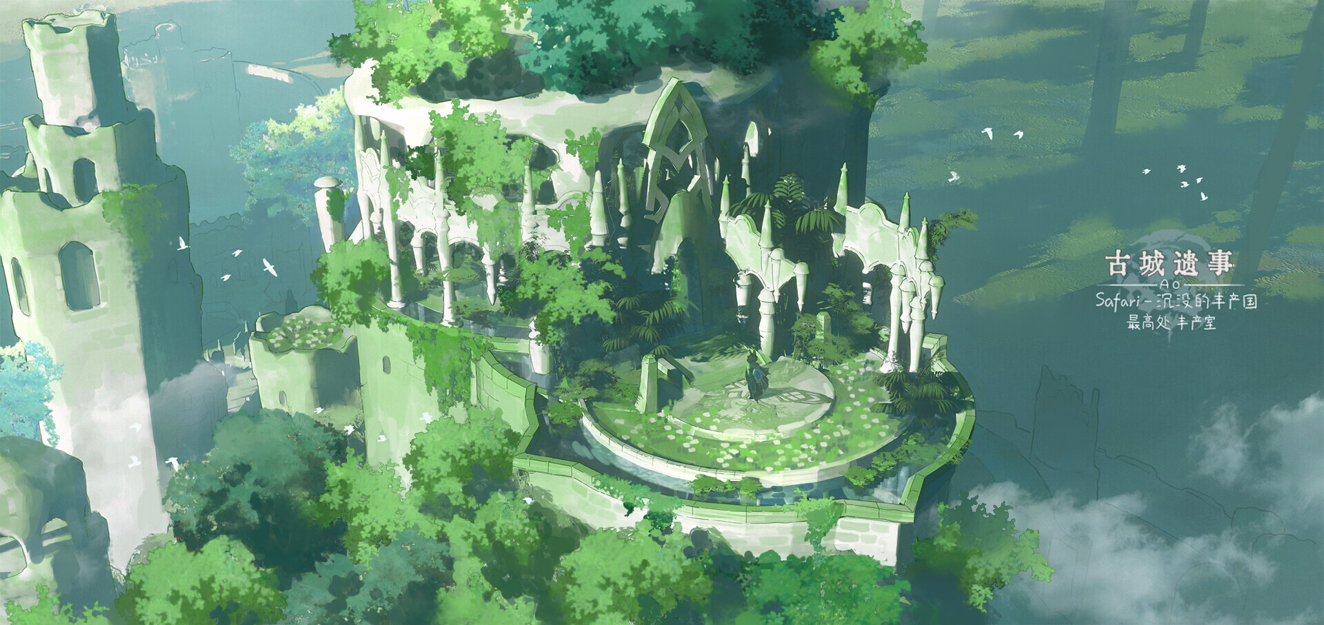 aobo-wang-2.jpg (1920×907)-花瓣网