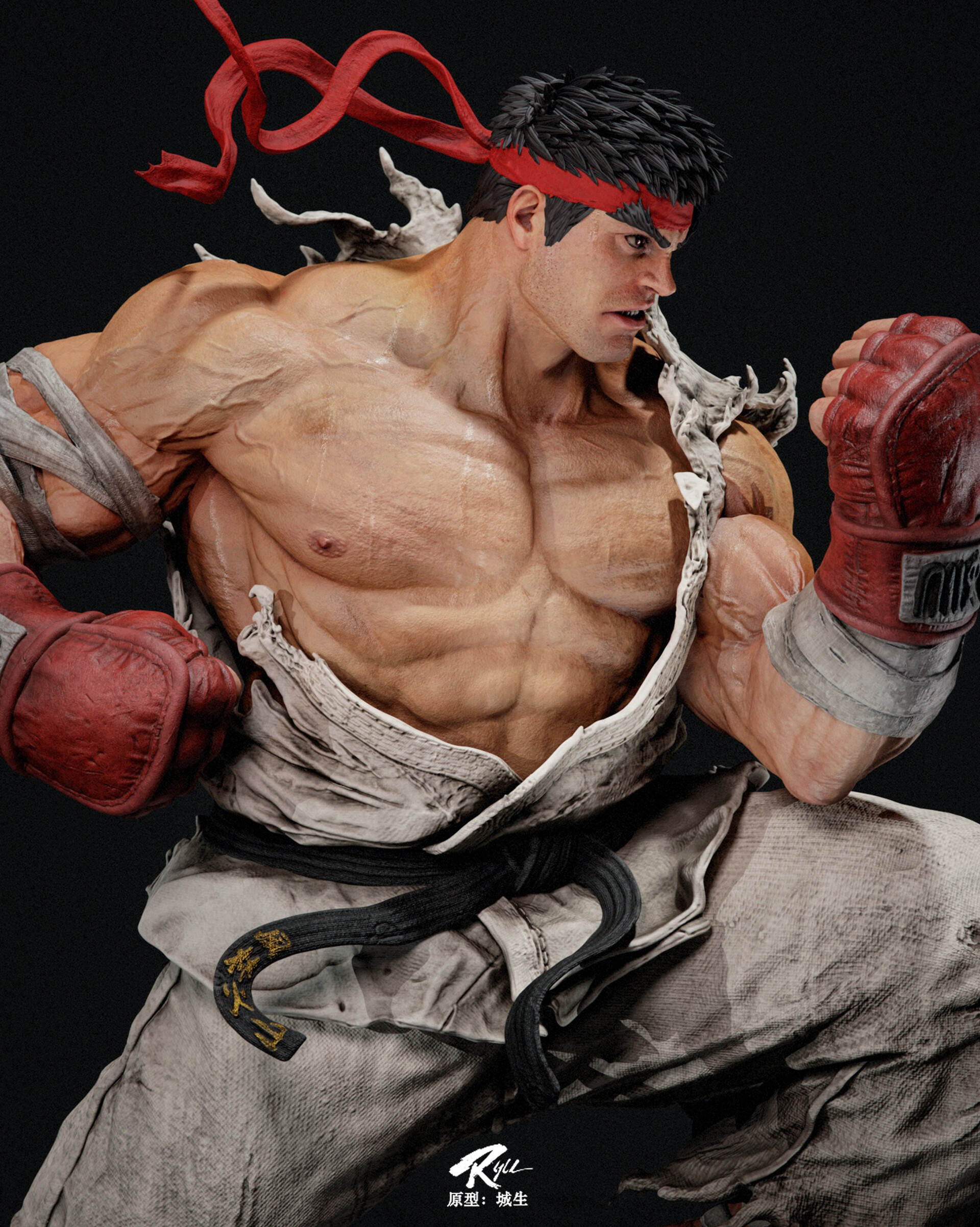 城生（Joe） - RYU