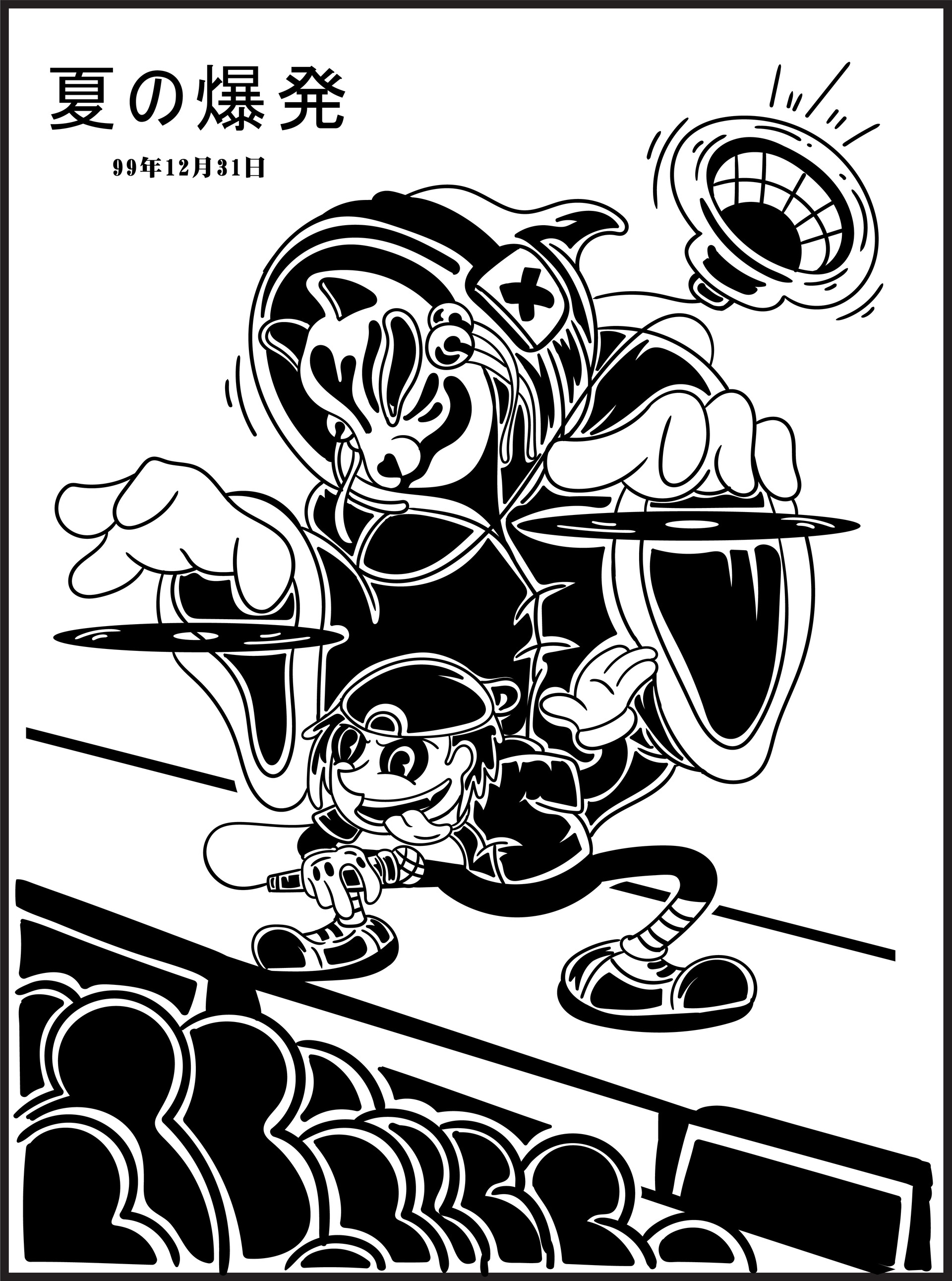 ArtStation - Retro Cartoon Artwork Collection