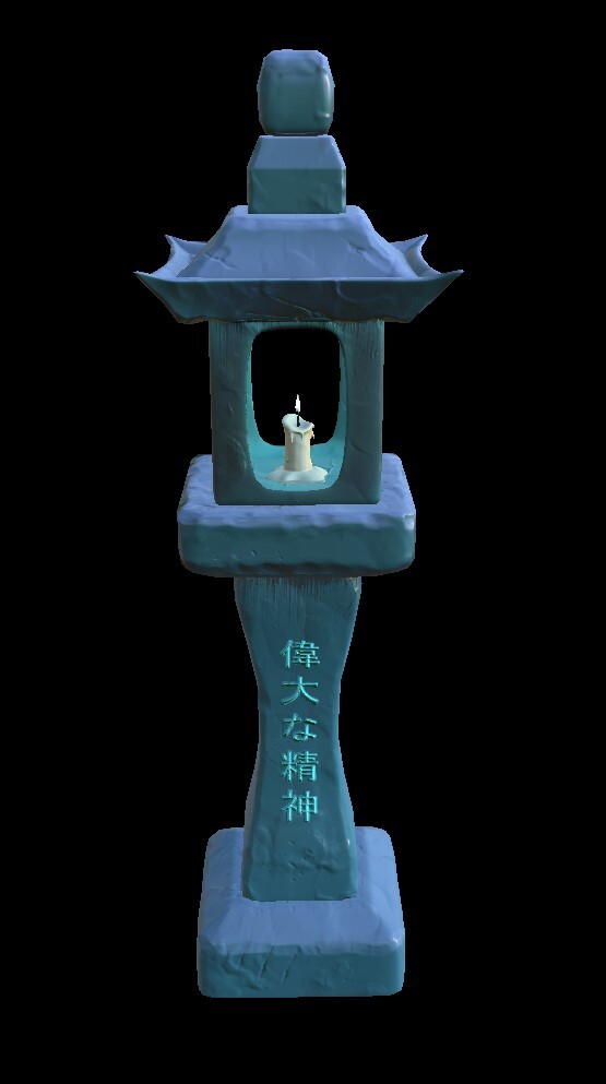 ArtStation - Shrine Lantern