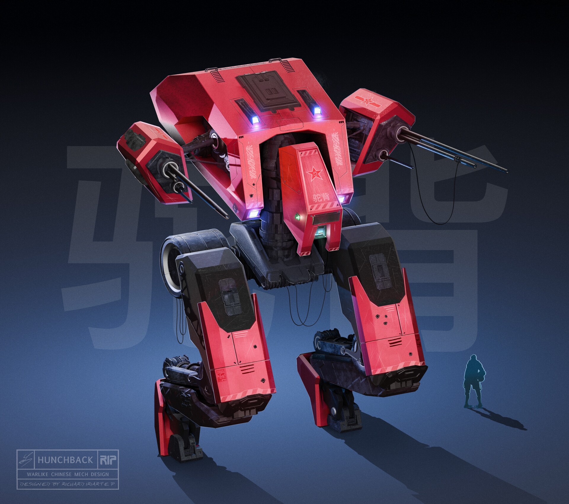 ArtStation - MECH 009 | HUNCHBACK 乔罗巴多