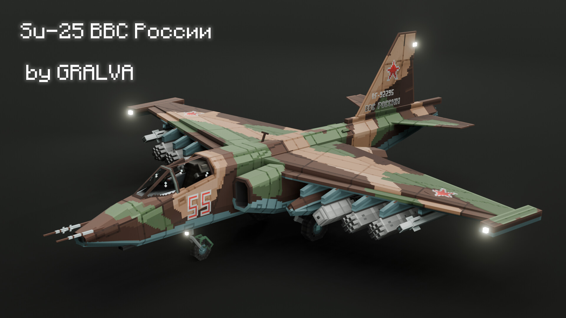 ArtStation - SU-25