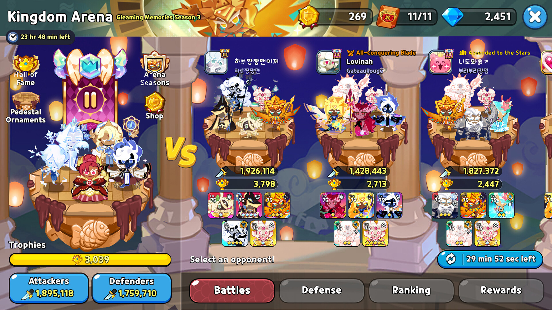 ArtStation - Cookie Run Kingdom UI redesign