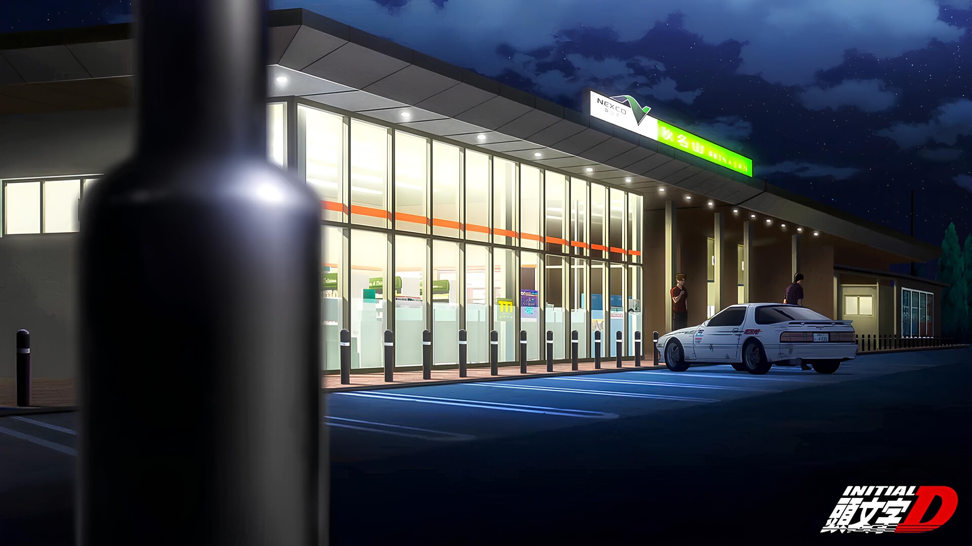 ArtStation - Initial D Legend 2 Practice Run.