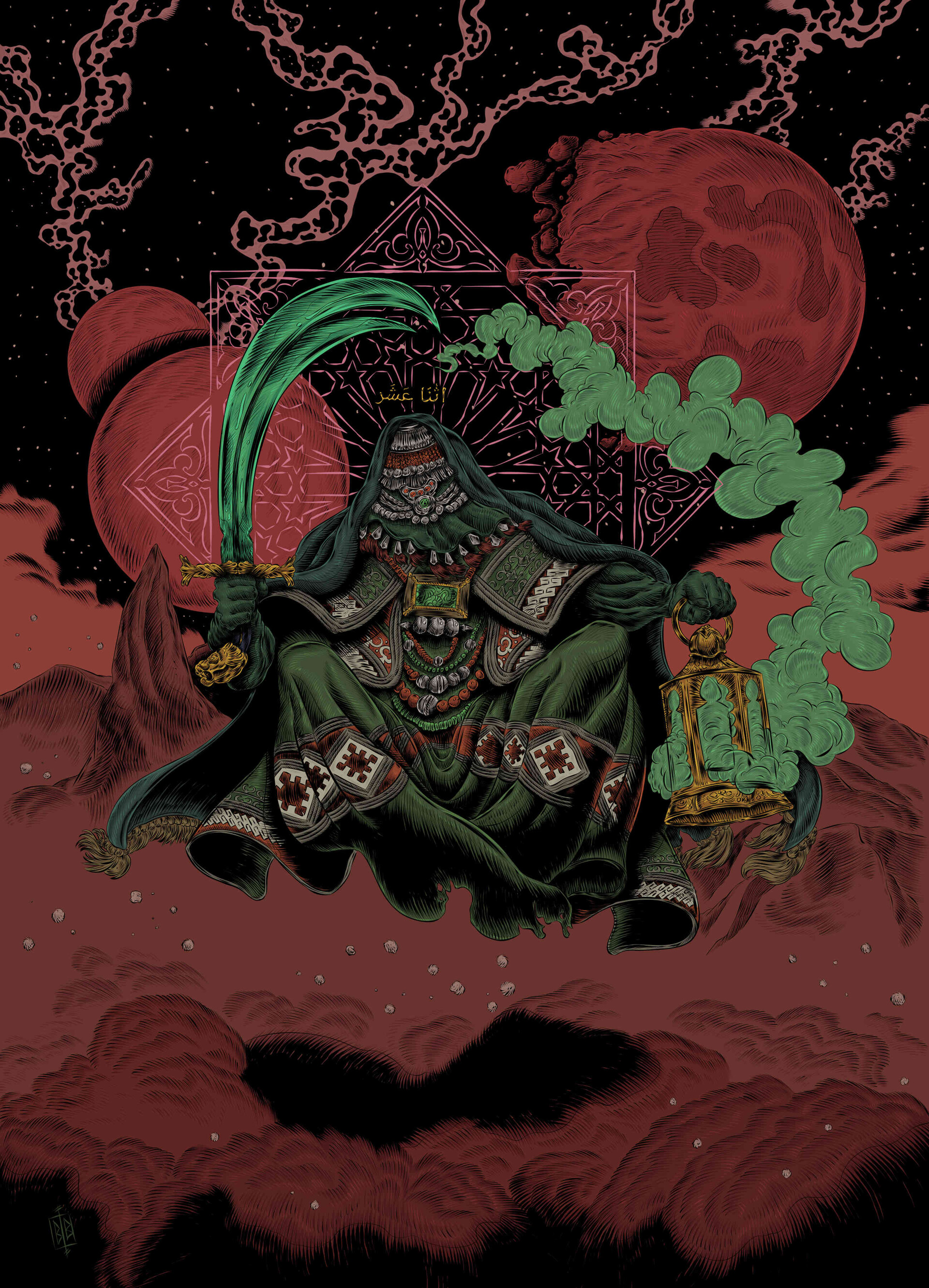 ArtStation - The hidden one: Twelfth imam Al-Qa’im