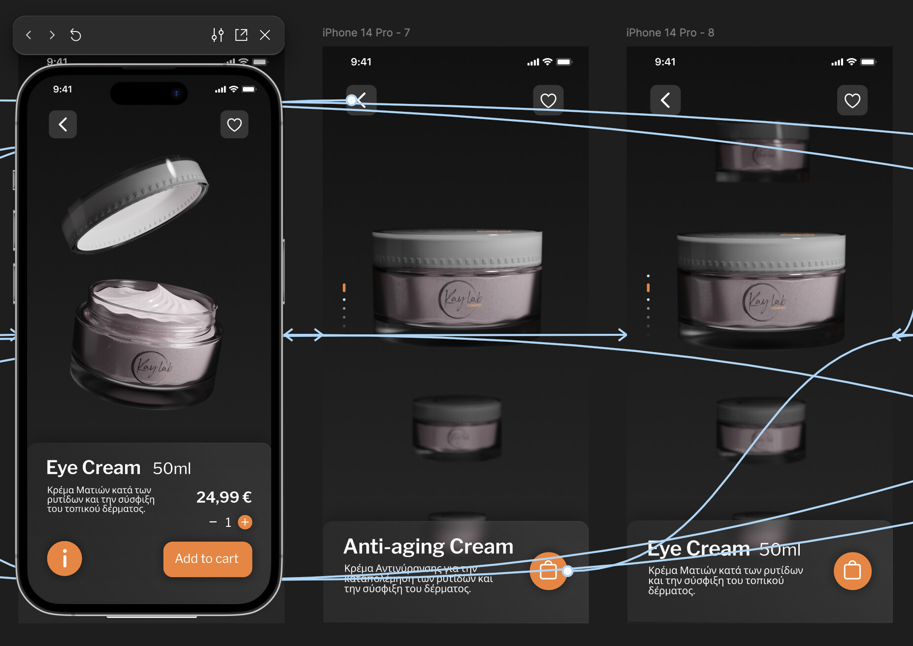 ArtStation - Cosmetics_App_Design