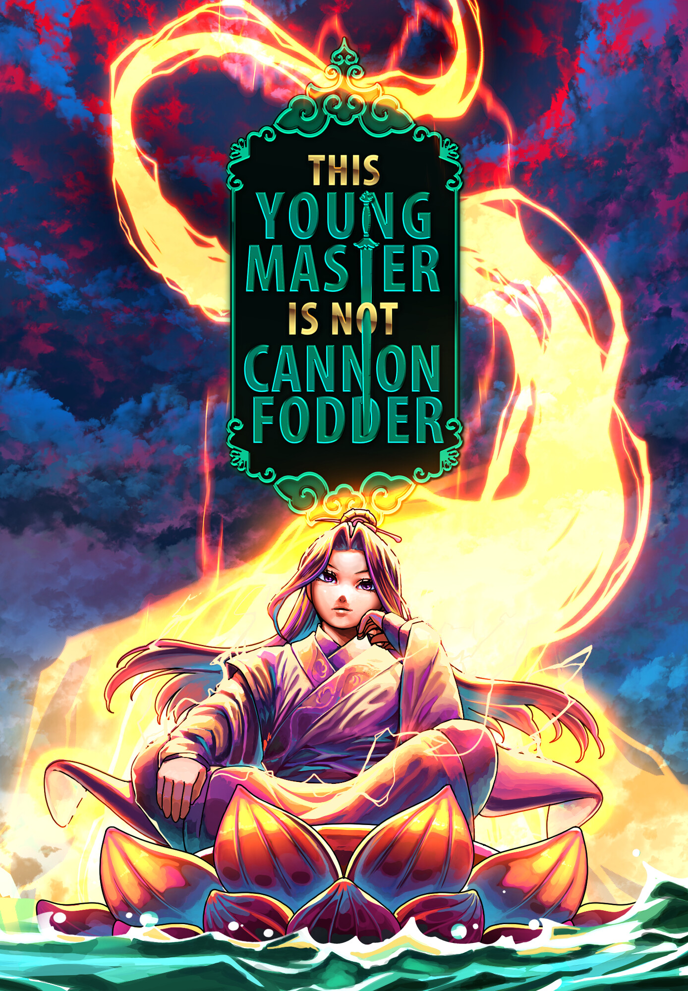 Fuyu Dust - This Young Master is not Cannon Fodder