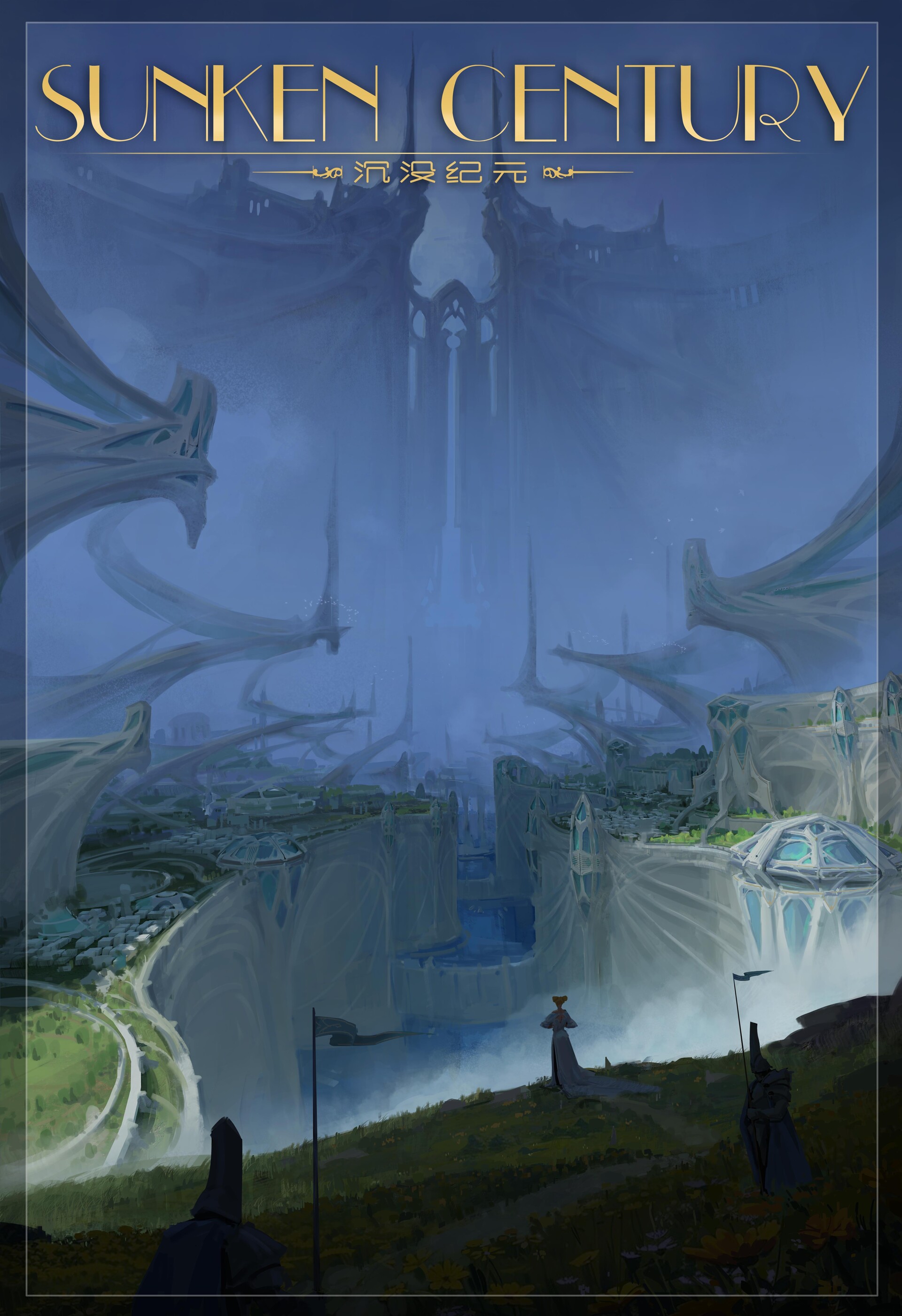 ArtStation - Sunken Century 2